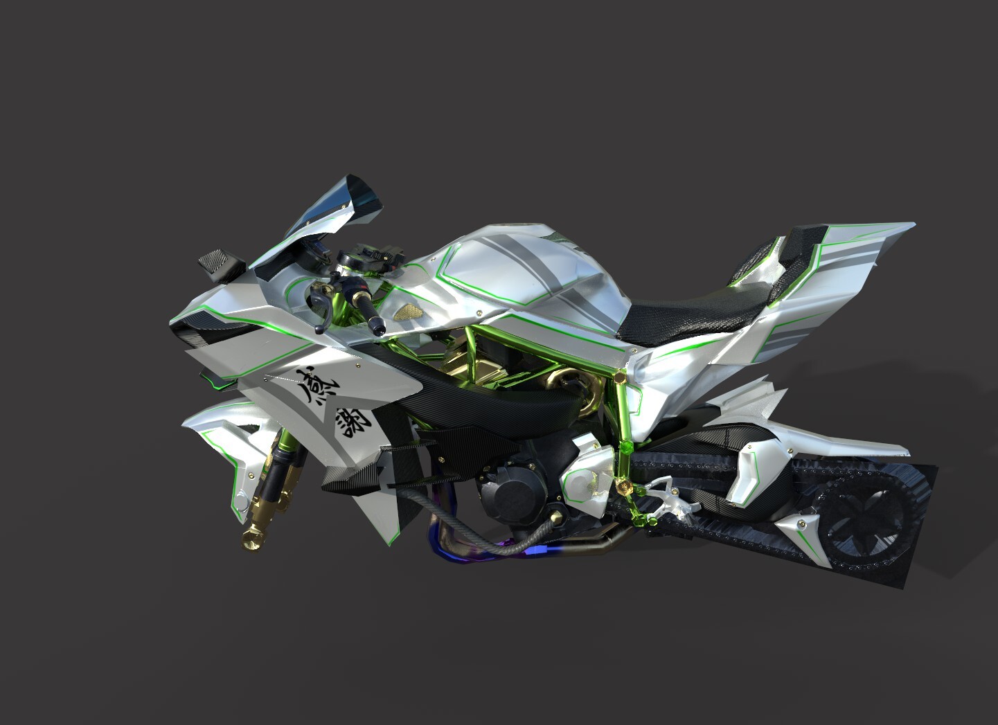 ArtStation - Ninja H2r