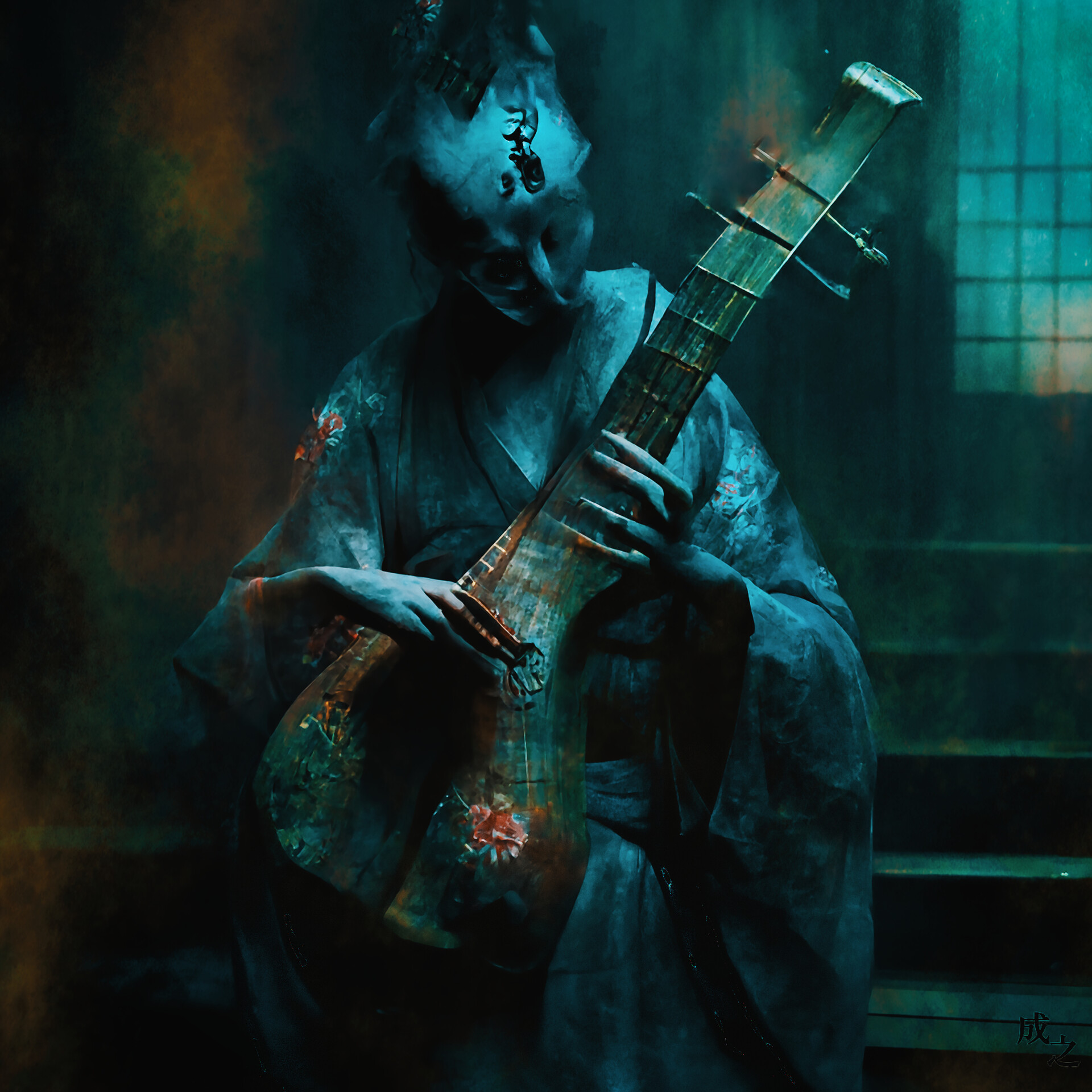 NARIYUKI SHIMAMOTO - Biwa-Boku-Boku ( Japanese Old Biwa Yokai )