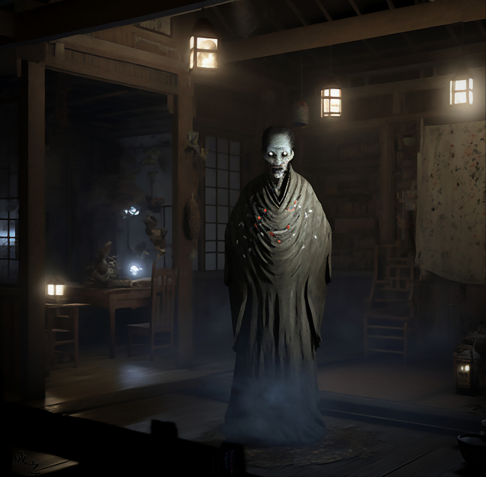 NARIYUKI SHIMAMOTO - Yamanba ( Japanese Mythical Mountain Witch ...