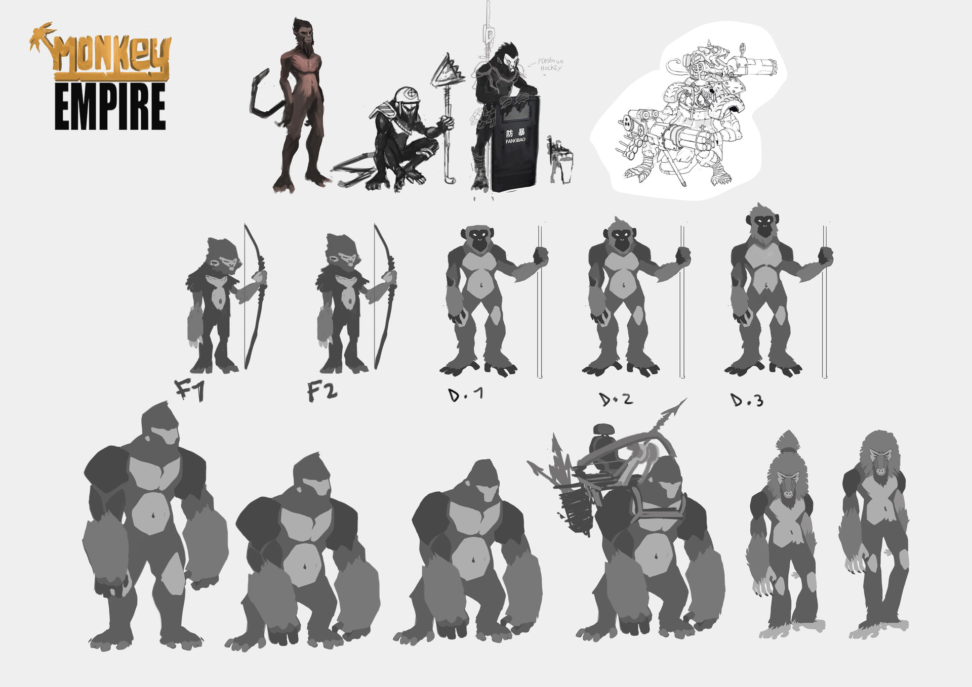 mehdi merrouche - Monkey Empire