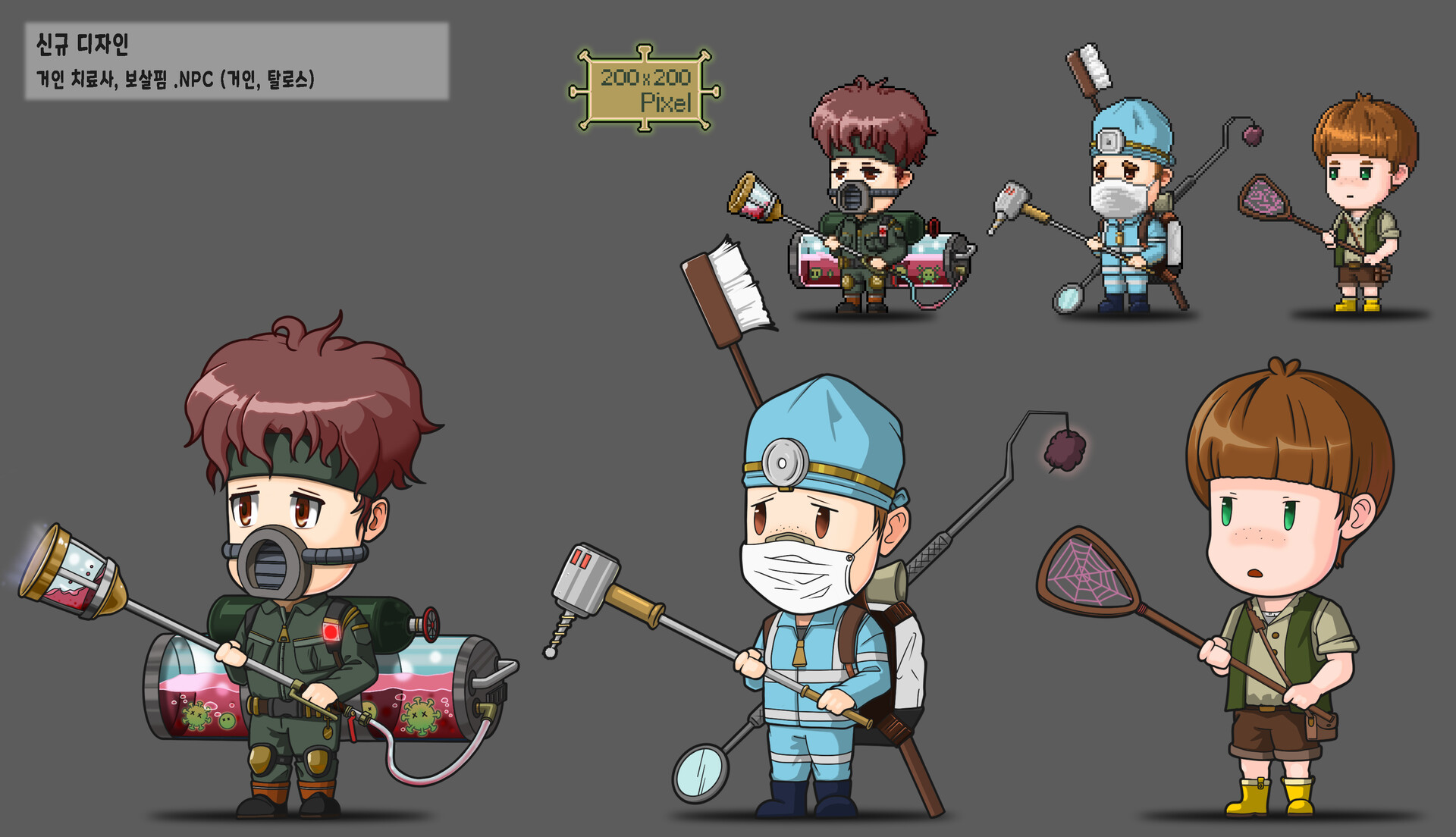 ArtStation - 2D CONCEPT ART (JUN)