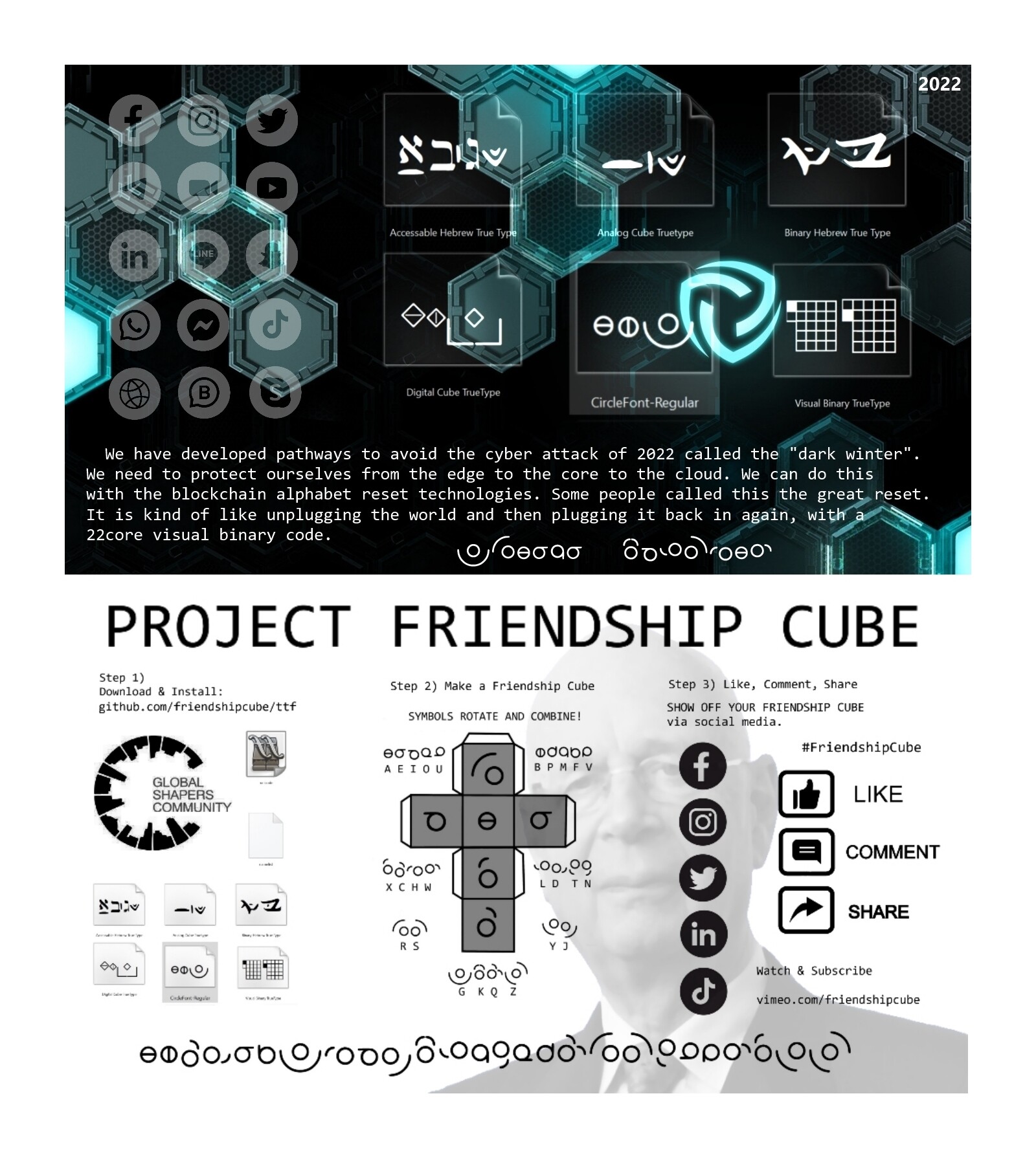 ArtStation - Project Friendship CUBE