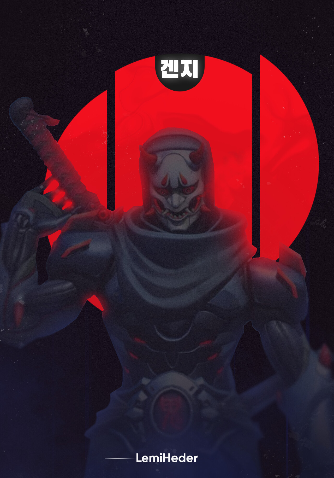 ArtStation - Genji Poster [OVERWATCH]