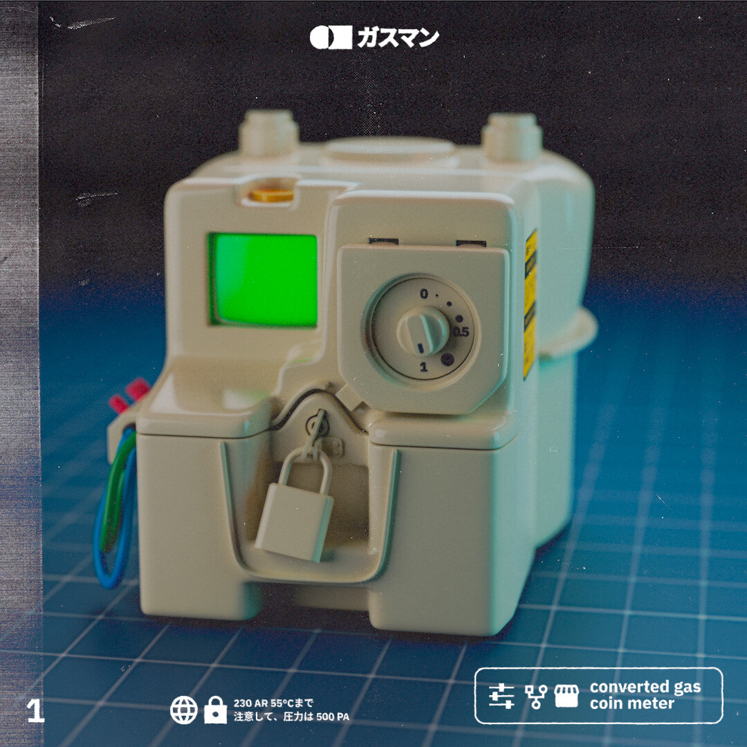 ArtStation - converted gas coin meter