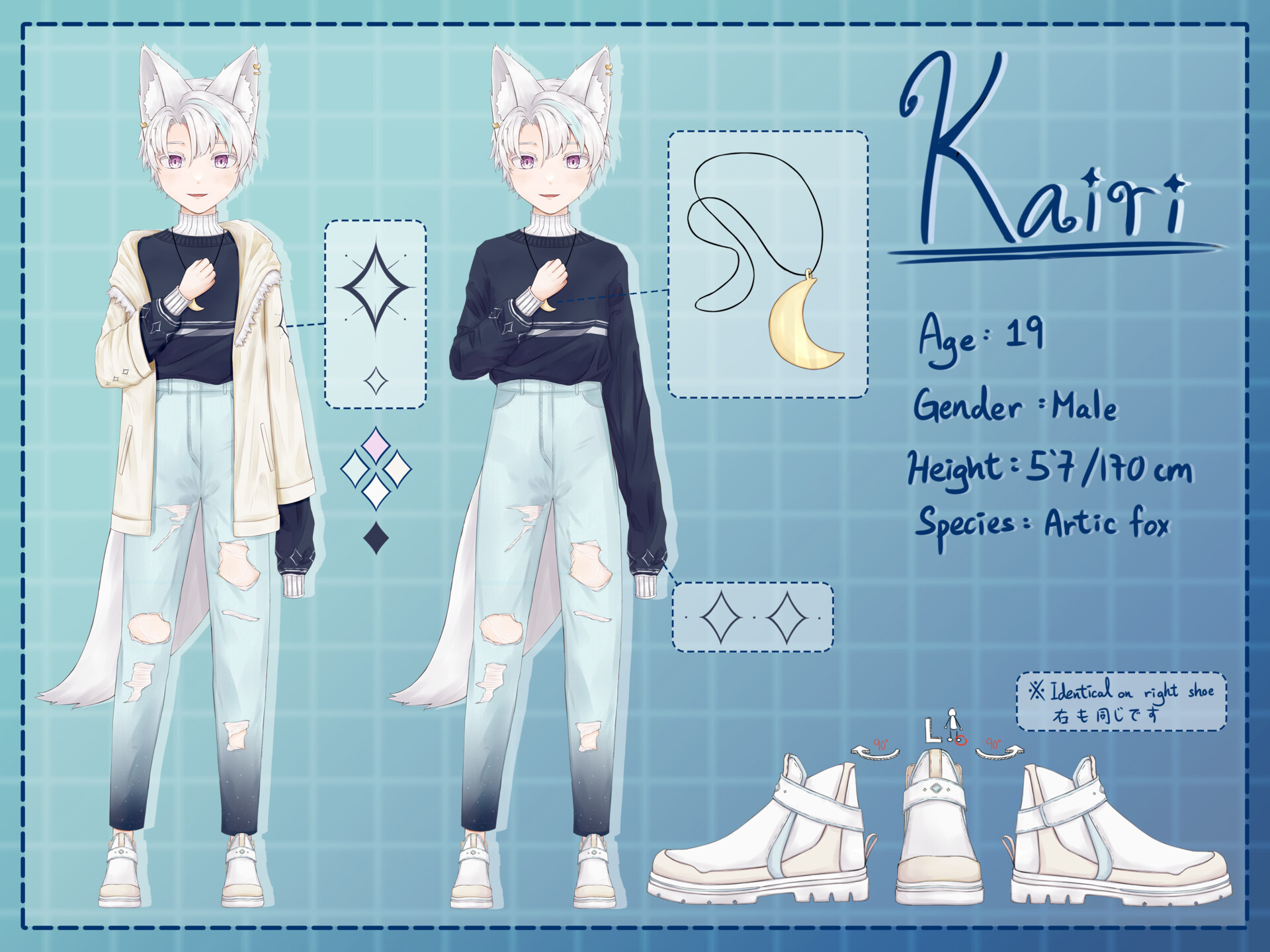 ArtStation - Kairi - Character Ref Sheet