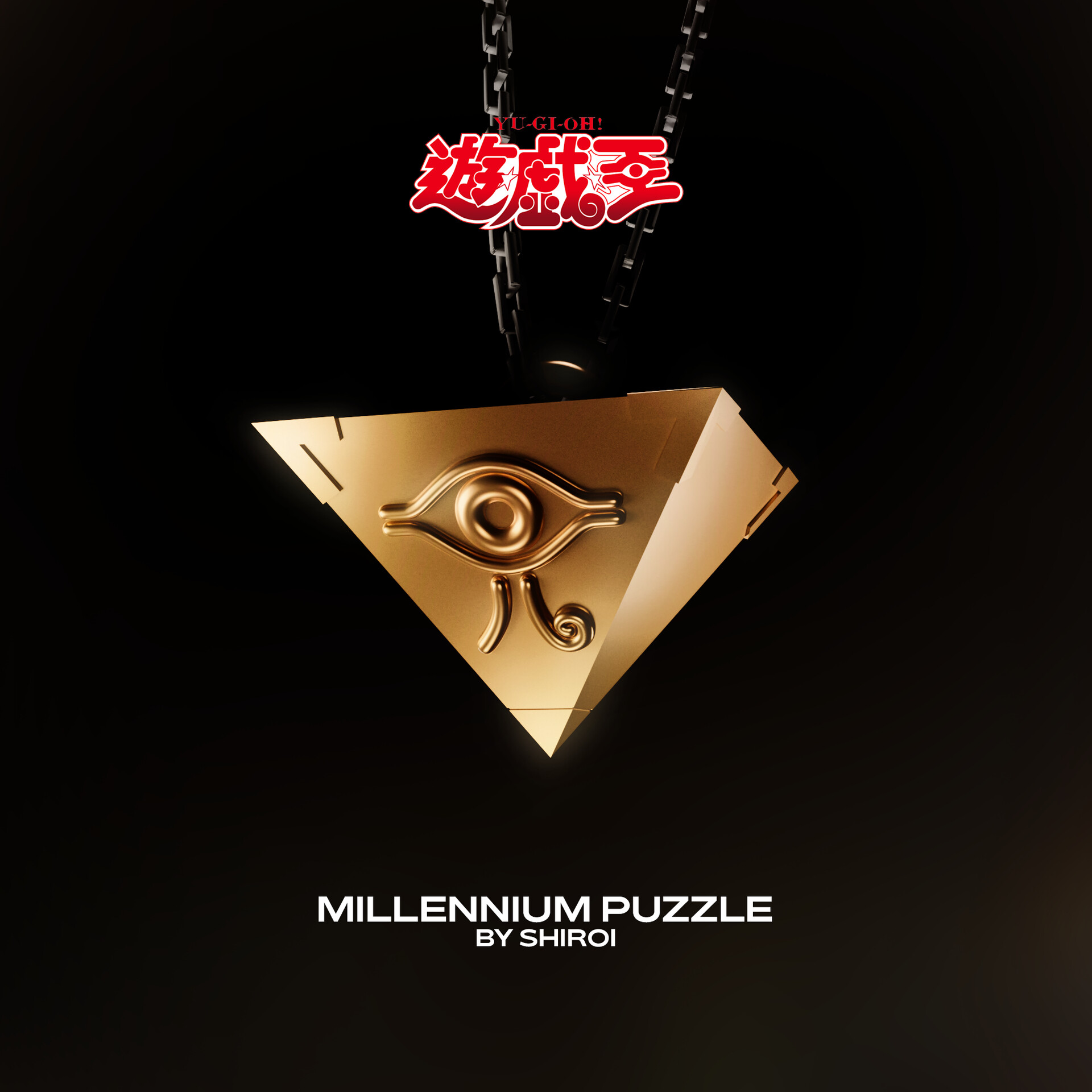 ArtStation - Millennium puzzle