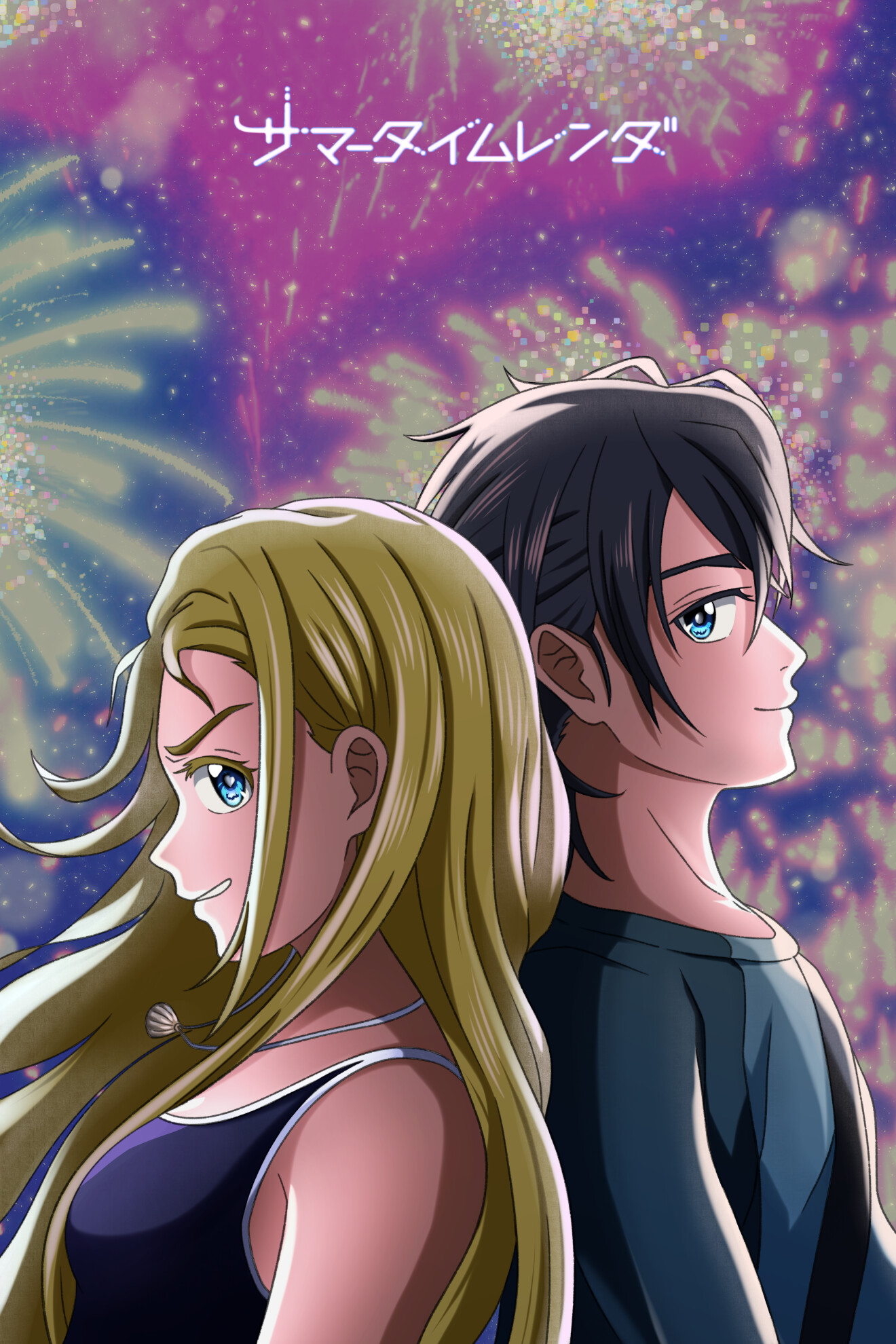 ArtStation - Fan art Summer Time Rendering