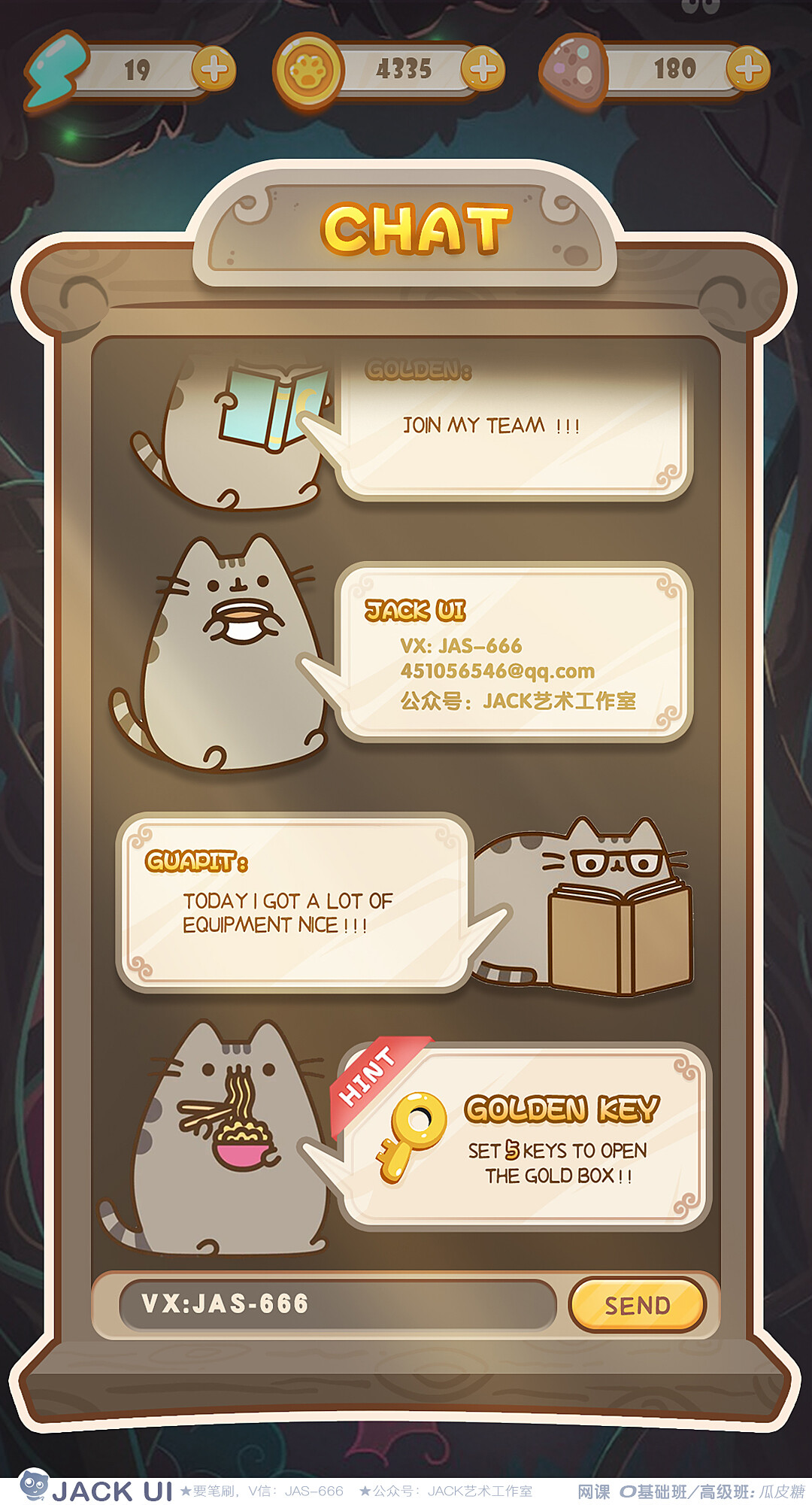 JACK游戏UI设计 - 【JACK游戏UI设计】GAMEUIUX2D3D交互界面特效创意平面设计原画立绘CHARACTER DESIGN手绘 ...