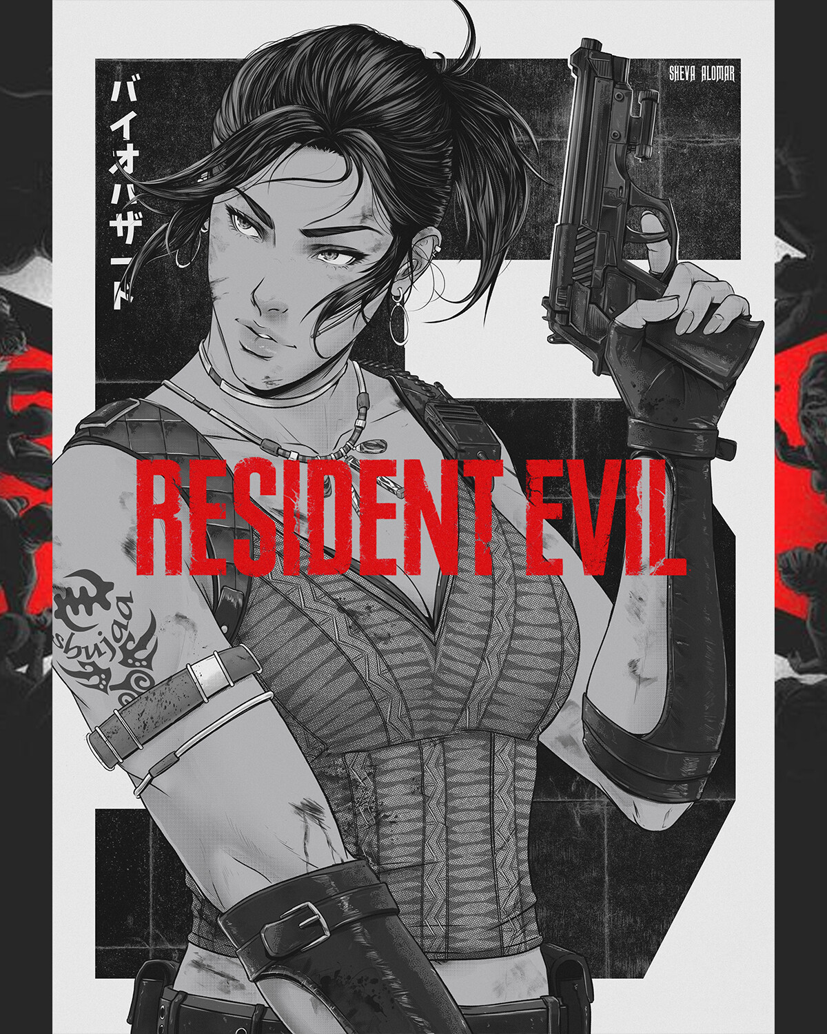Jhony Caballero - Sheva Alomar - Resident evil 5