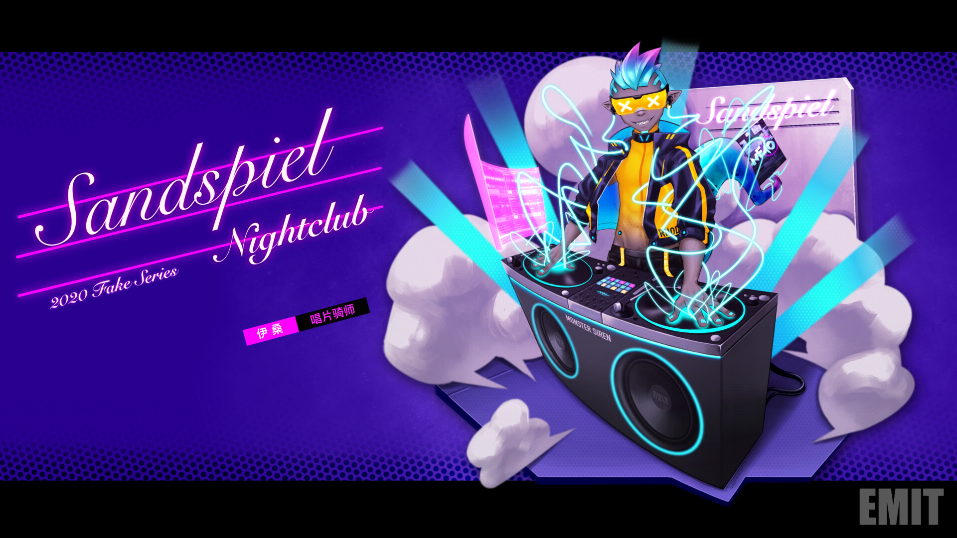 ArtStation - DJ Ethan