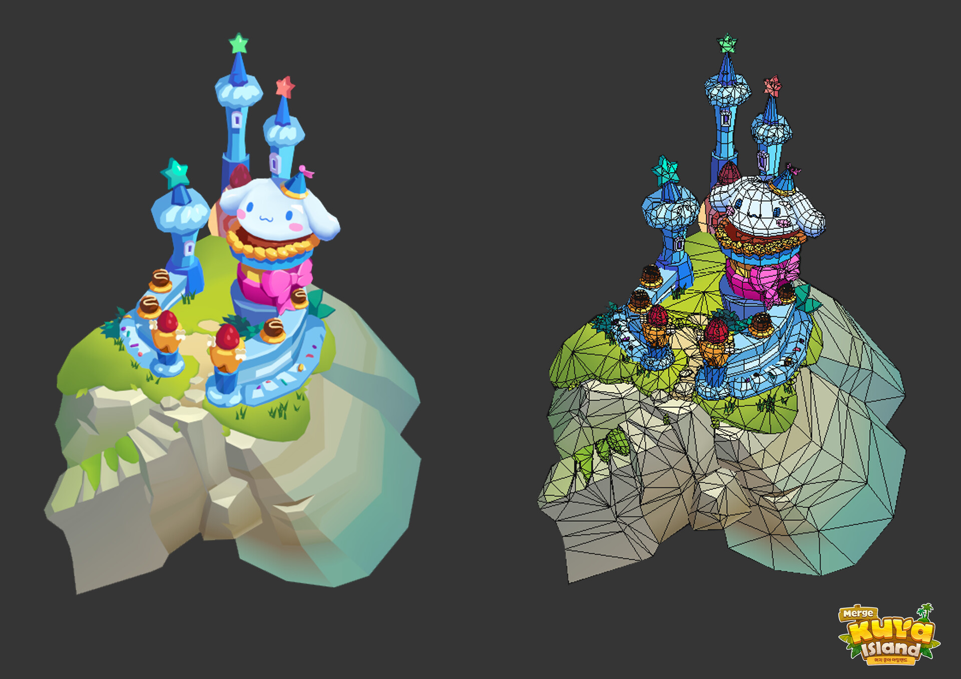 ArtStation - Merge Kuya Island_sanrio collaboration