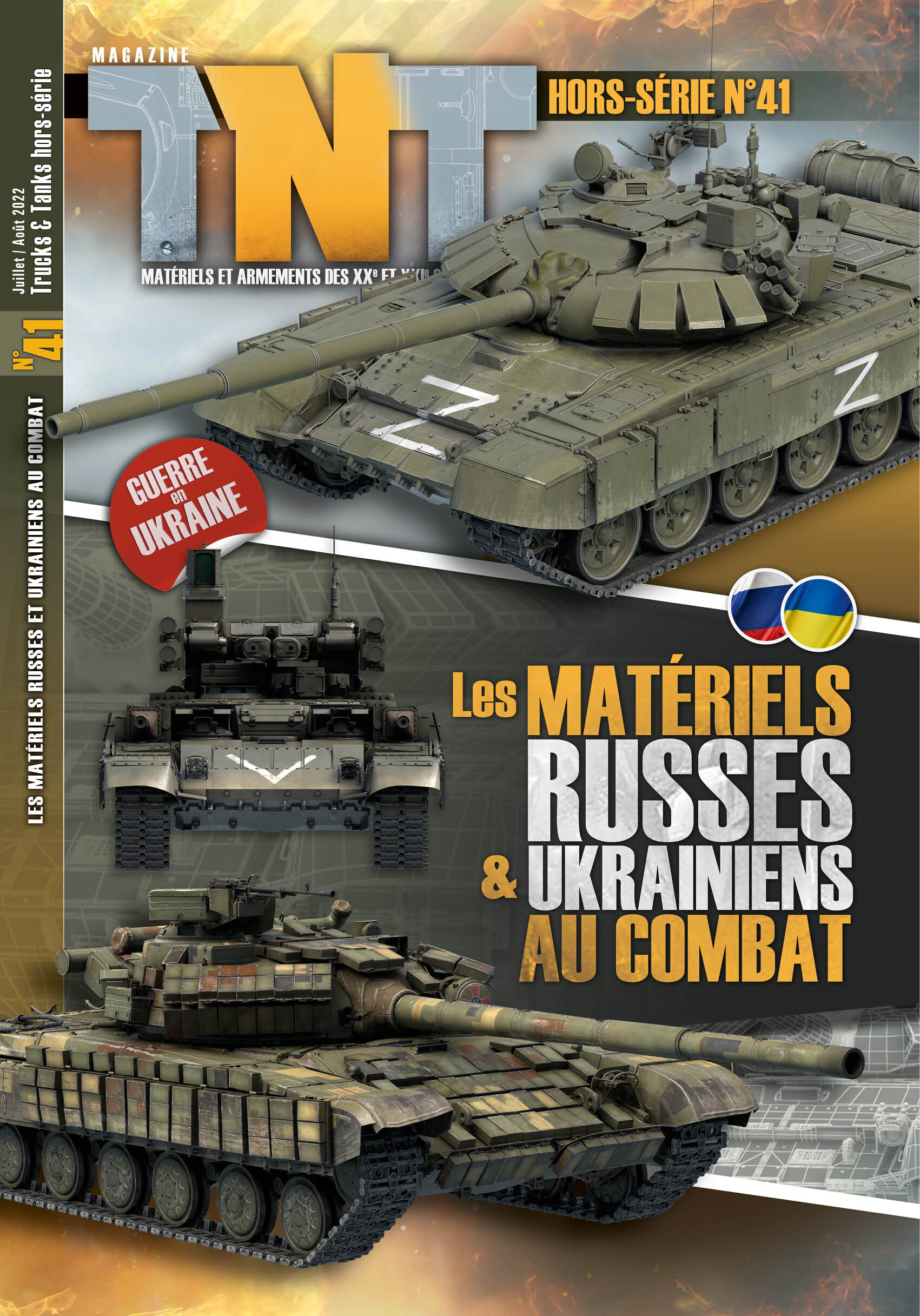 ArtStation - TNT magazine Issue 41