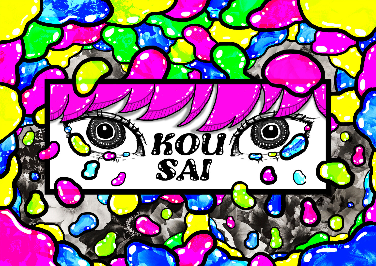 ArtStation - IRIS (picture)