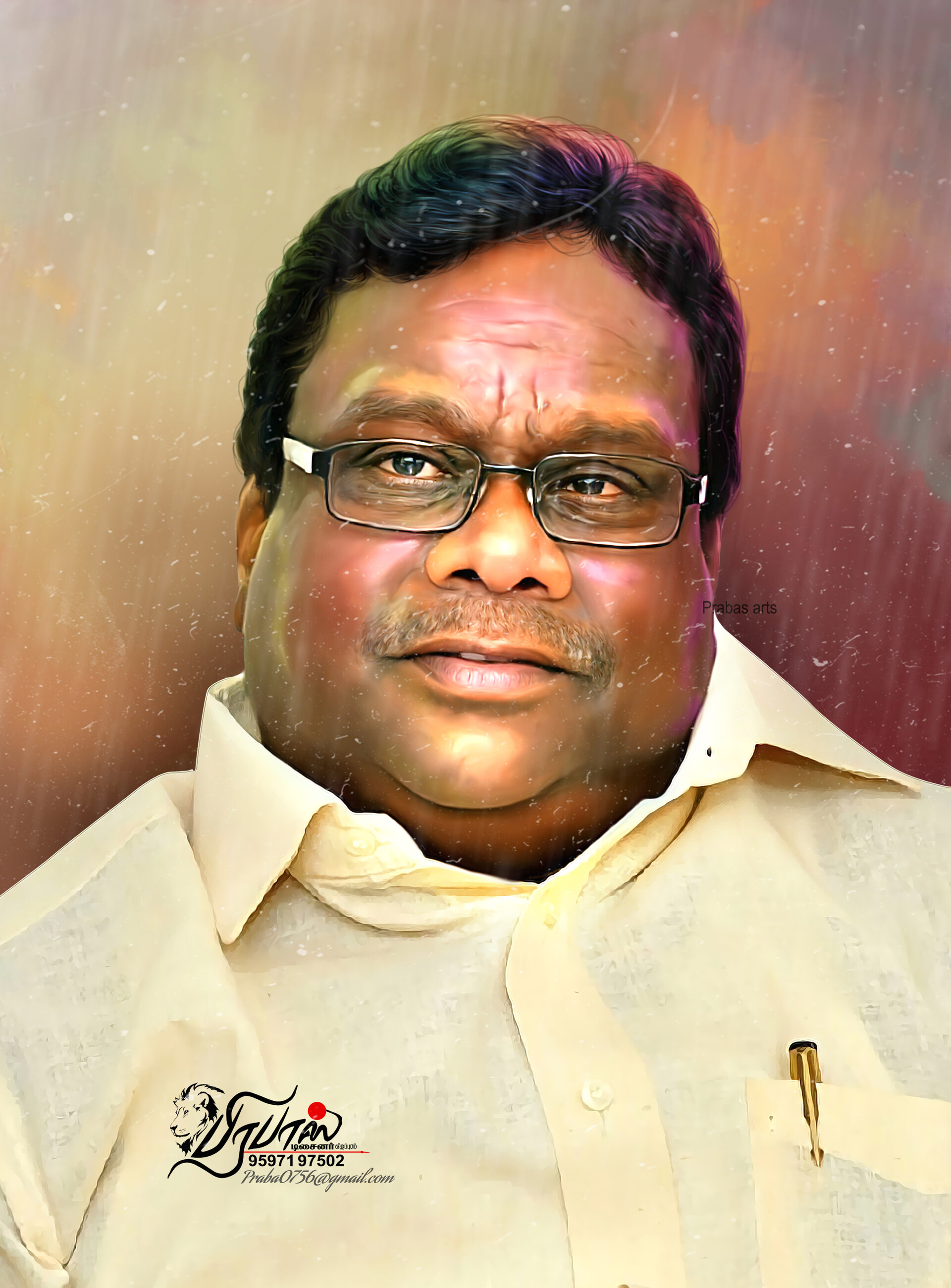 prabas Arts - Maveran kaduvetti j.Guru Painting Prabas arts Digital ...