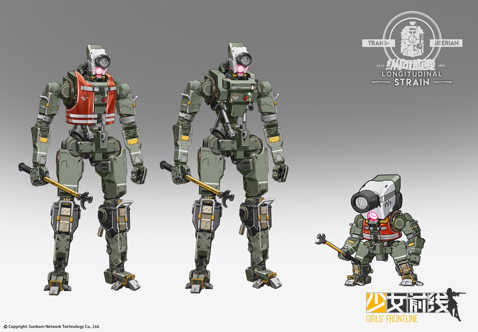 ArtStation - Girl's Frontline 'Longitudinal Strain'