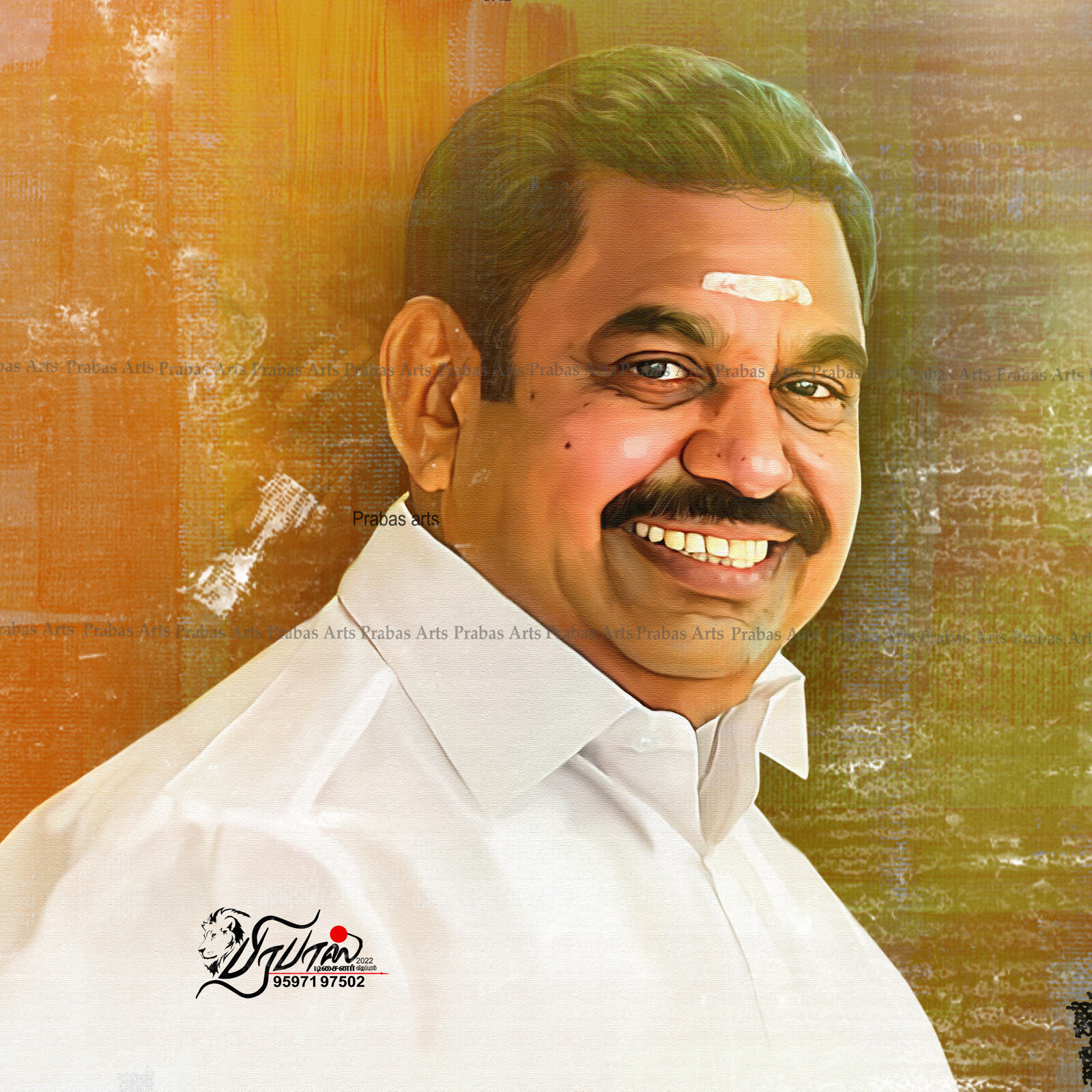 prabas Arts - edapadi palanisamy EPS ADMK Prabas arts Digital Painting