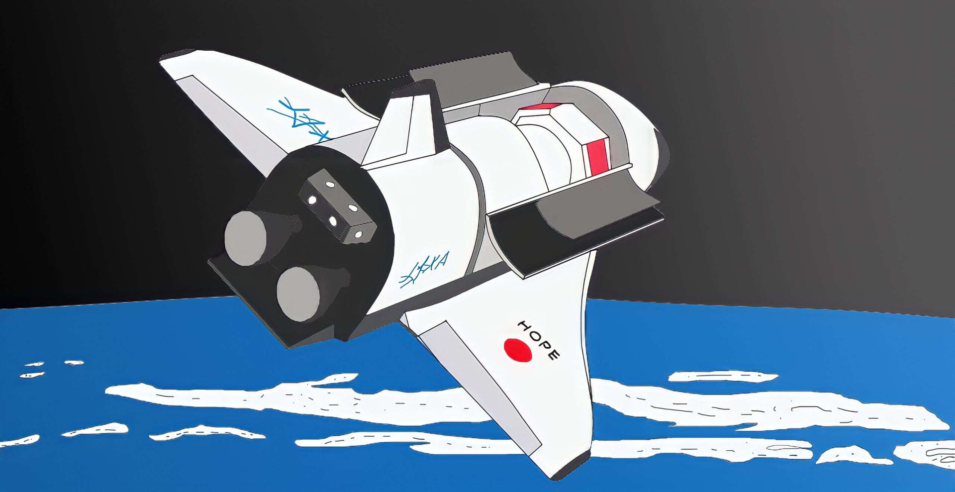 ArtStation - HOPE-X