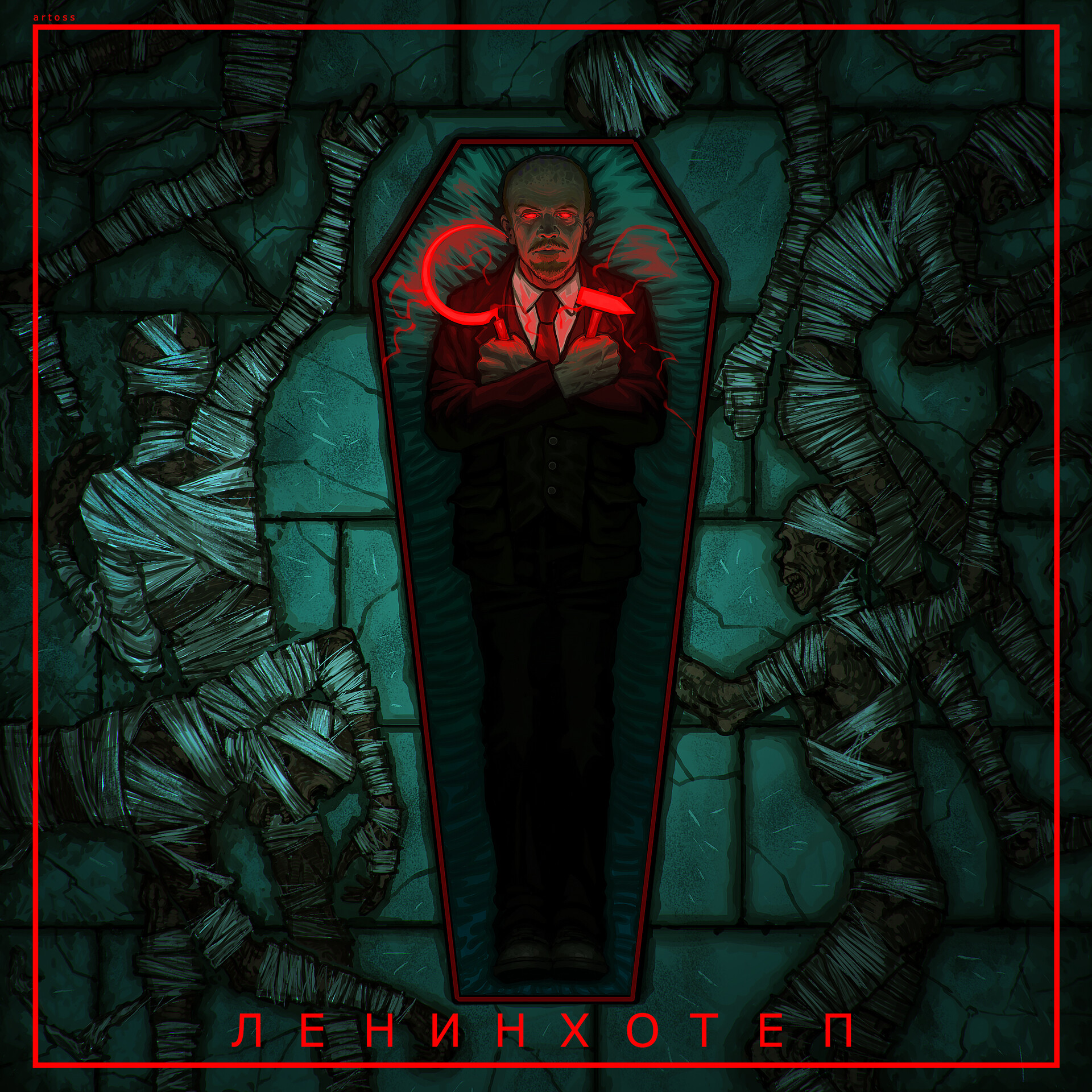 ArtStation - Leninhotep