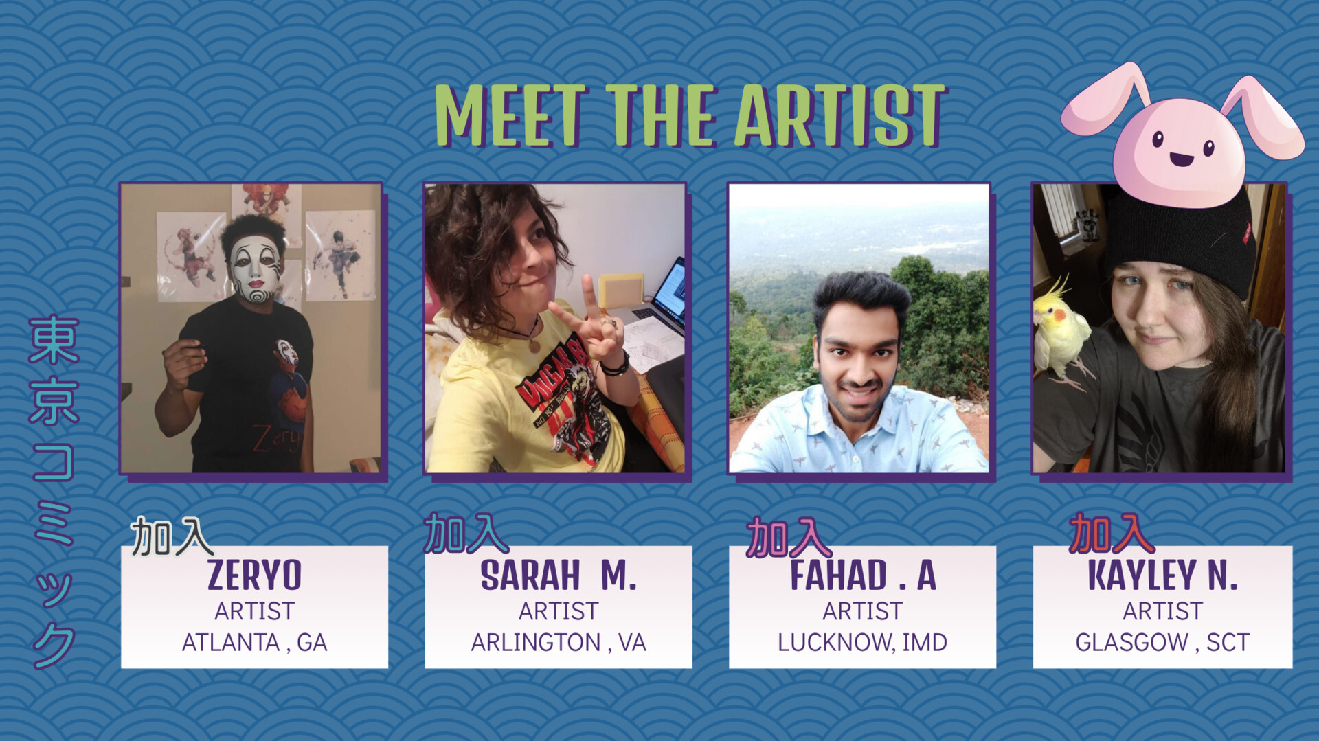 Team Connection Agency - MEET THE COMMUNITY TEAM