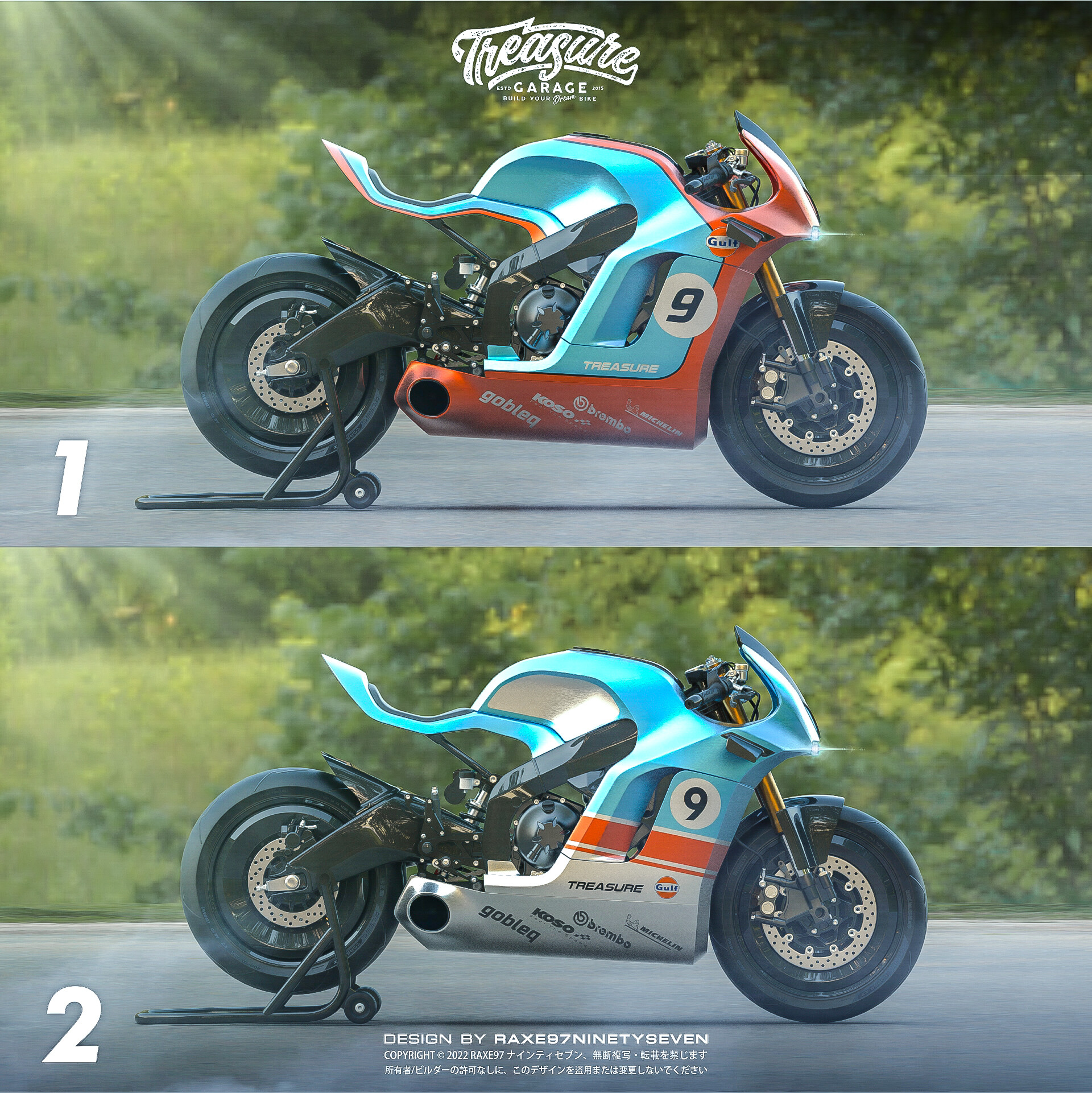 ArtStation - ASTROBOY // YAMAHA YZF R6 // DESIGN BY RAXE97NINETYSEVEN