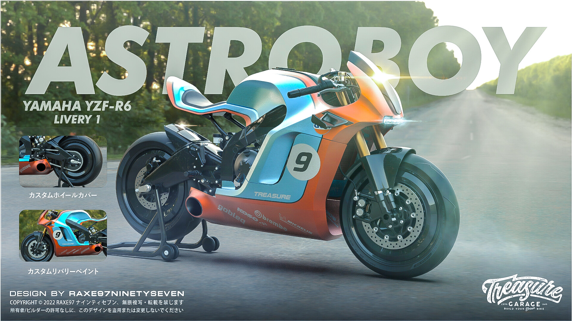 2022 Yamaha R6 Custom