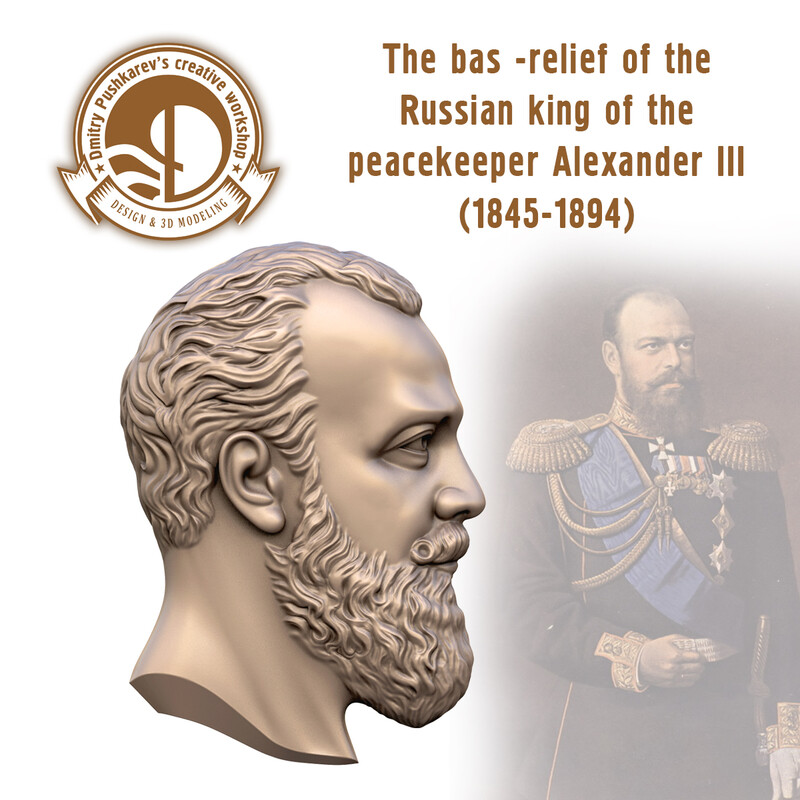 ArtStation - Dmitry Pushkarev