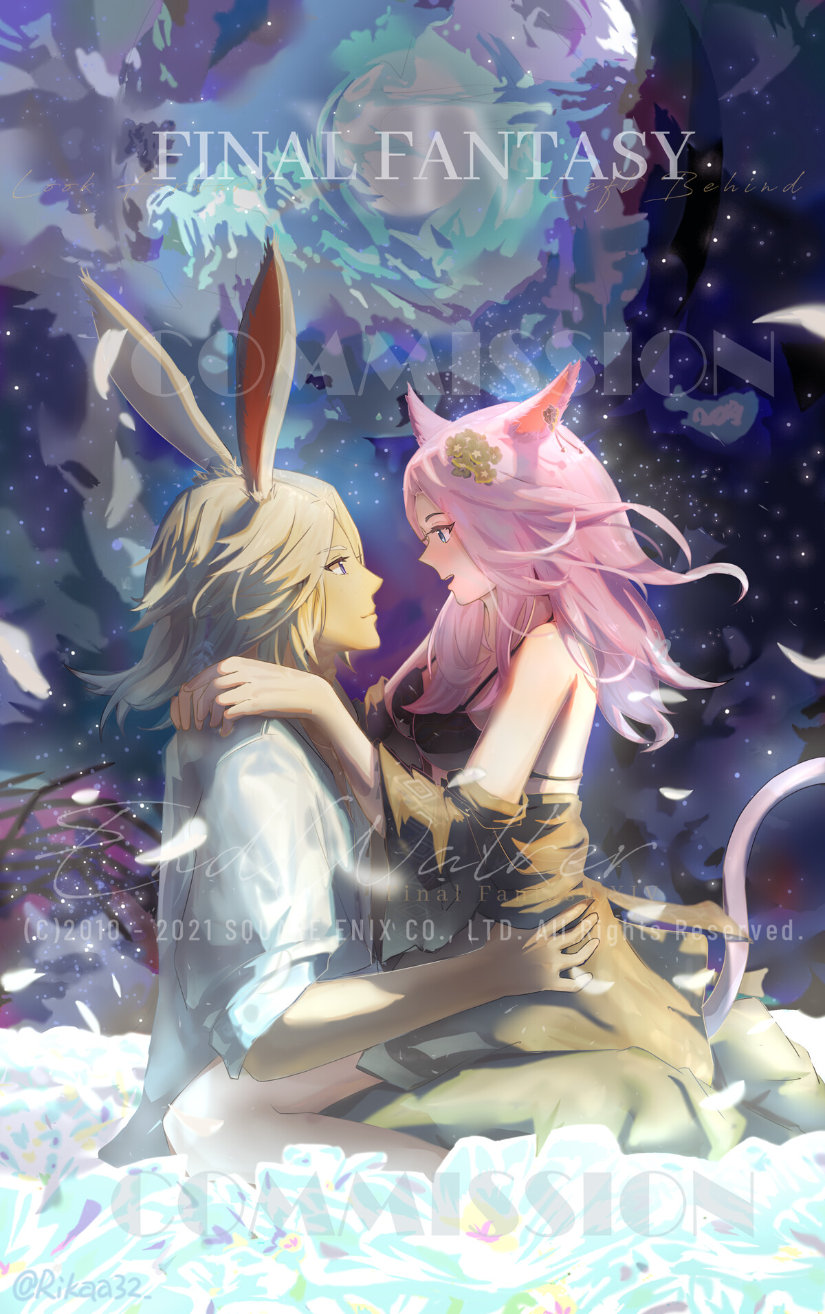 ArtStation - Ultima Thule