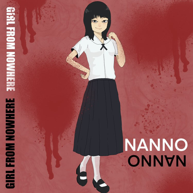 ArtStation - Another Nanno fan art