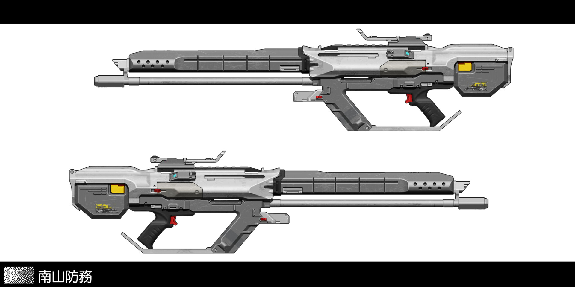 ArtStation - Directed-energy weapon