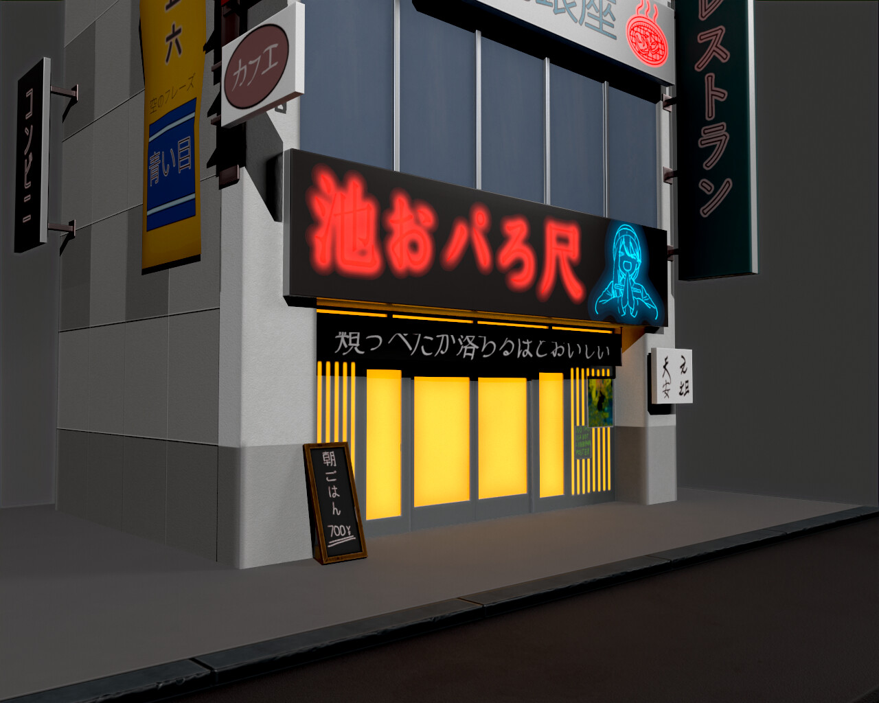 ArtStation - Stylized Japan Building