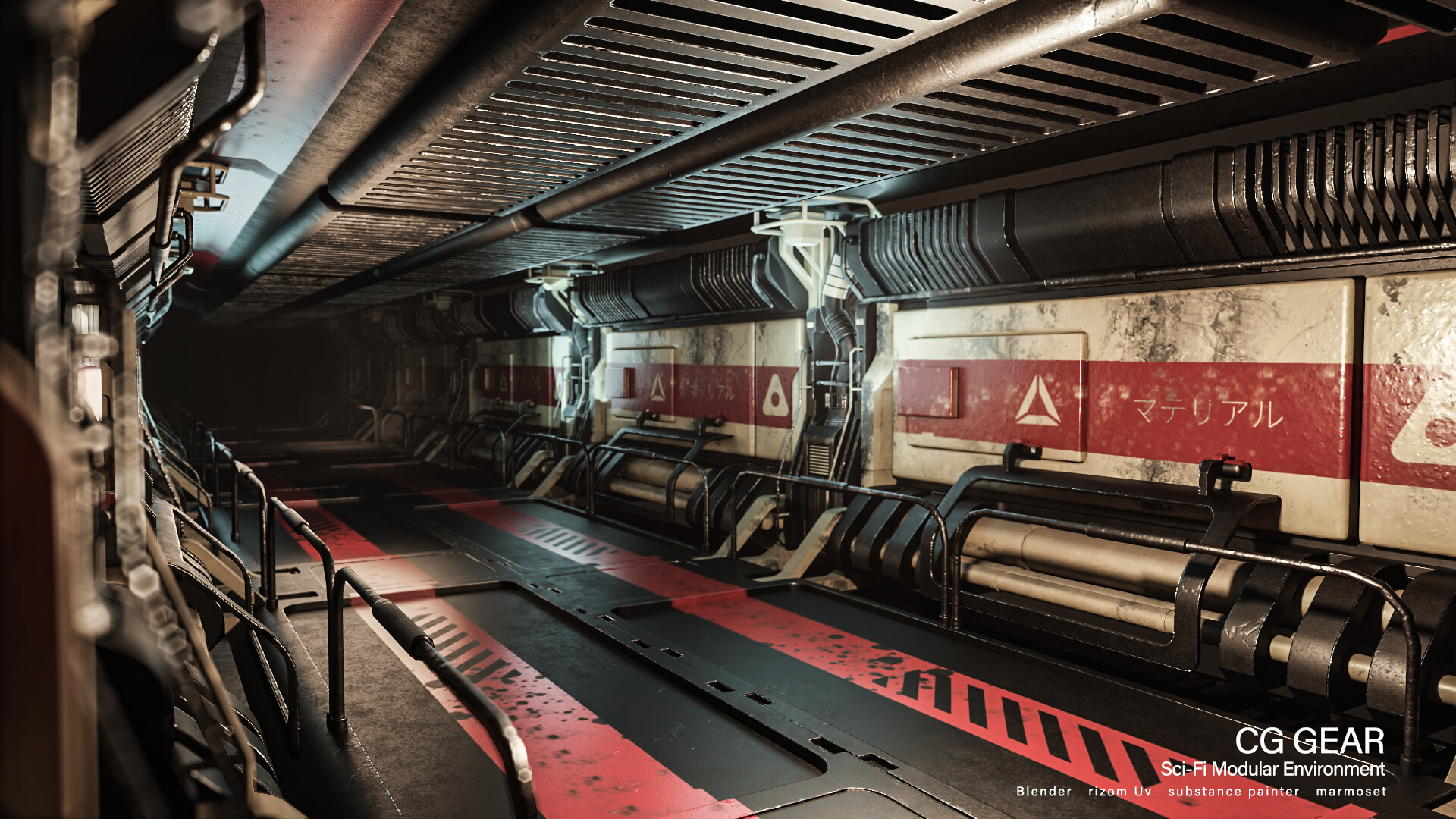 CG GEAR - Sci-fi modular Environment