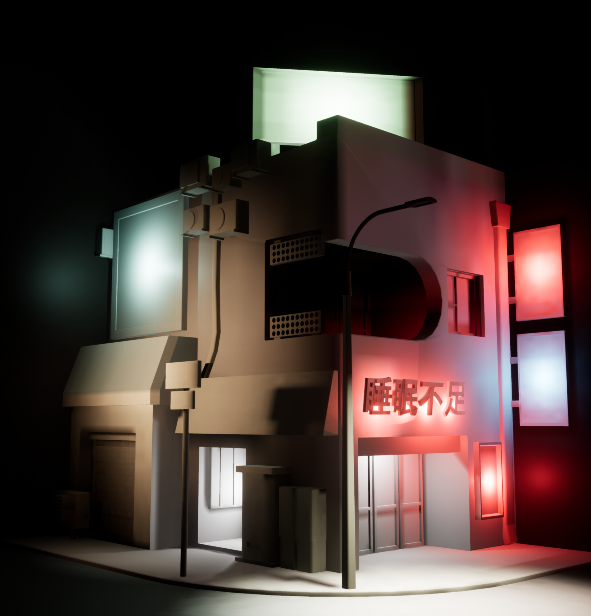 Robert Tomaszewski - Cyberpunk Suburban Diorama