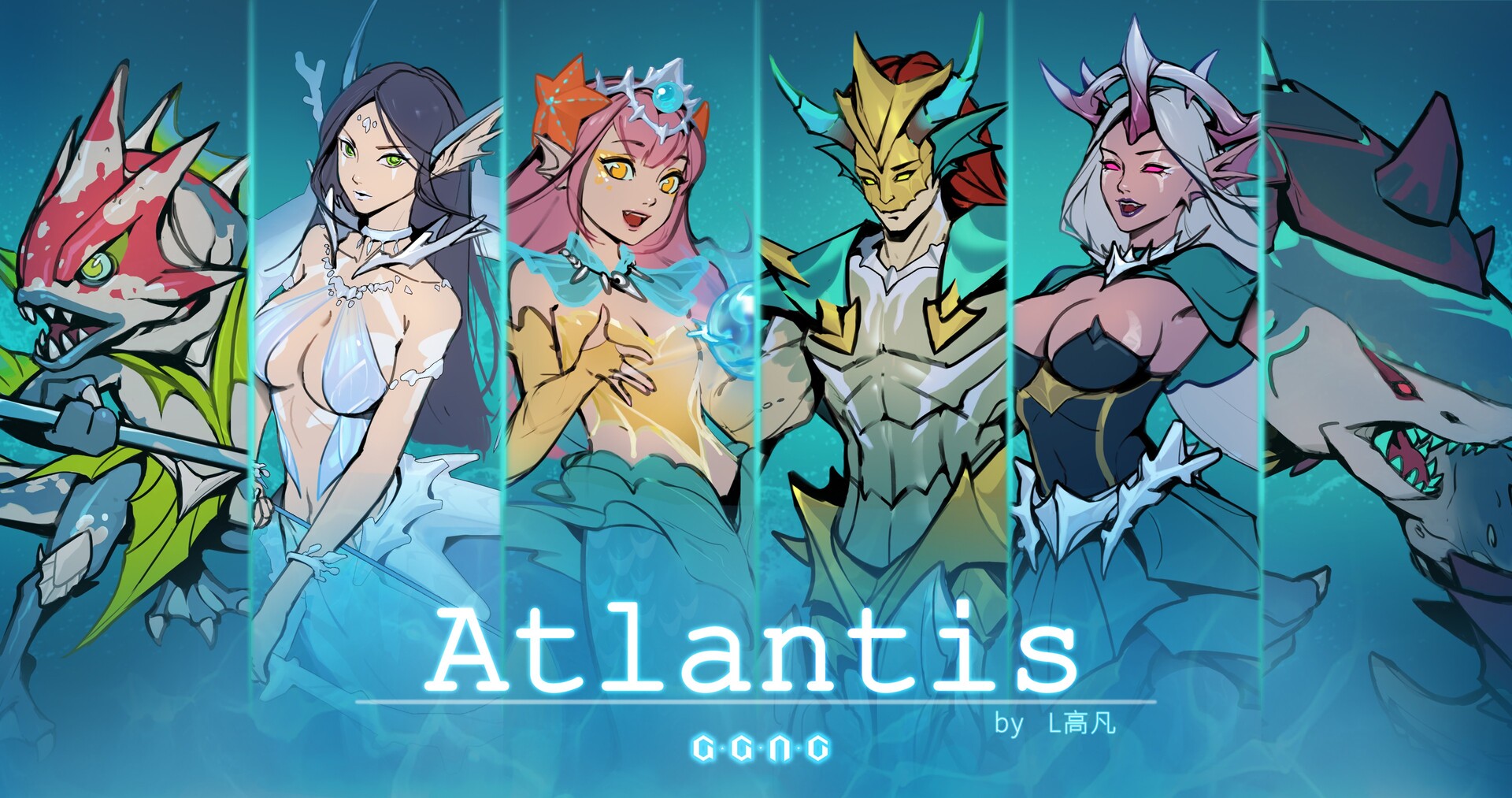 ArtStation - Atlantis