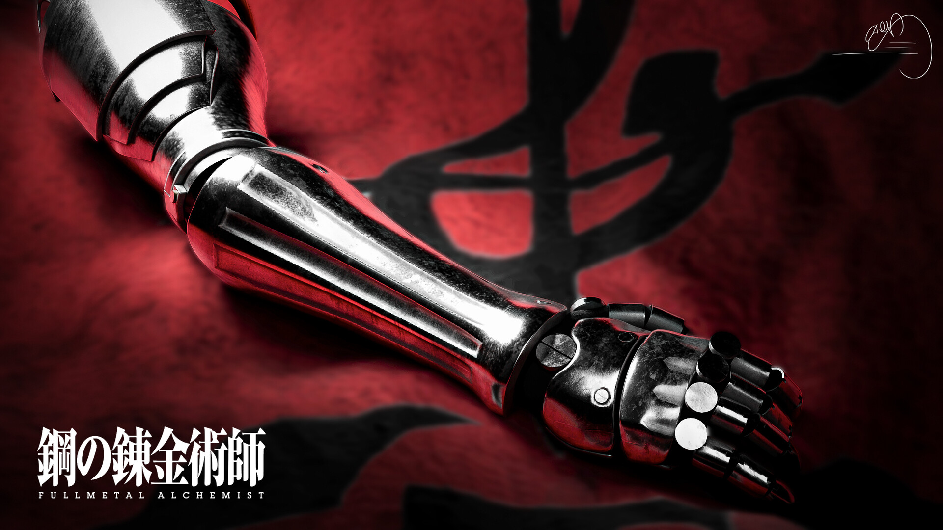 ArtStation - Ed's Automail - FullMetalAlchemist - FanArt