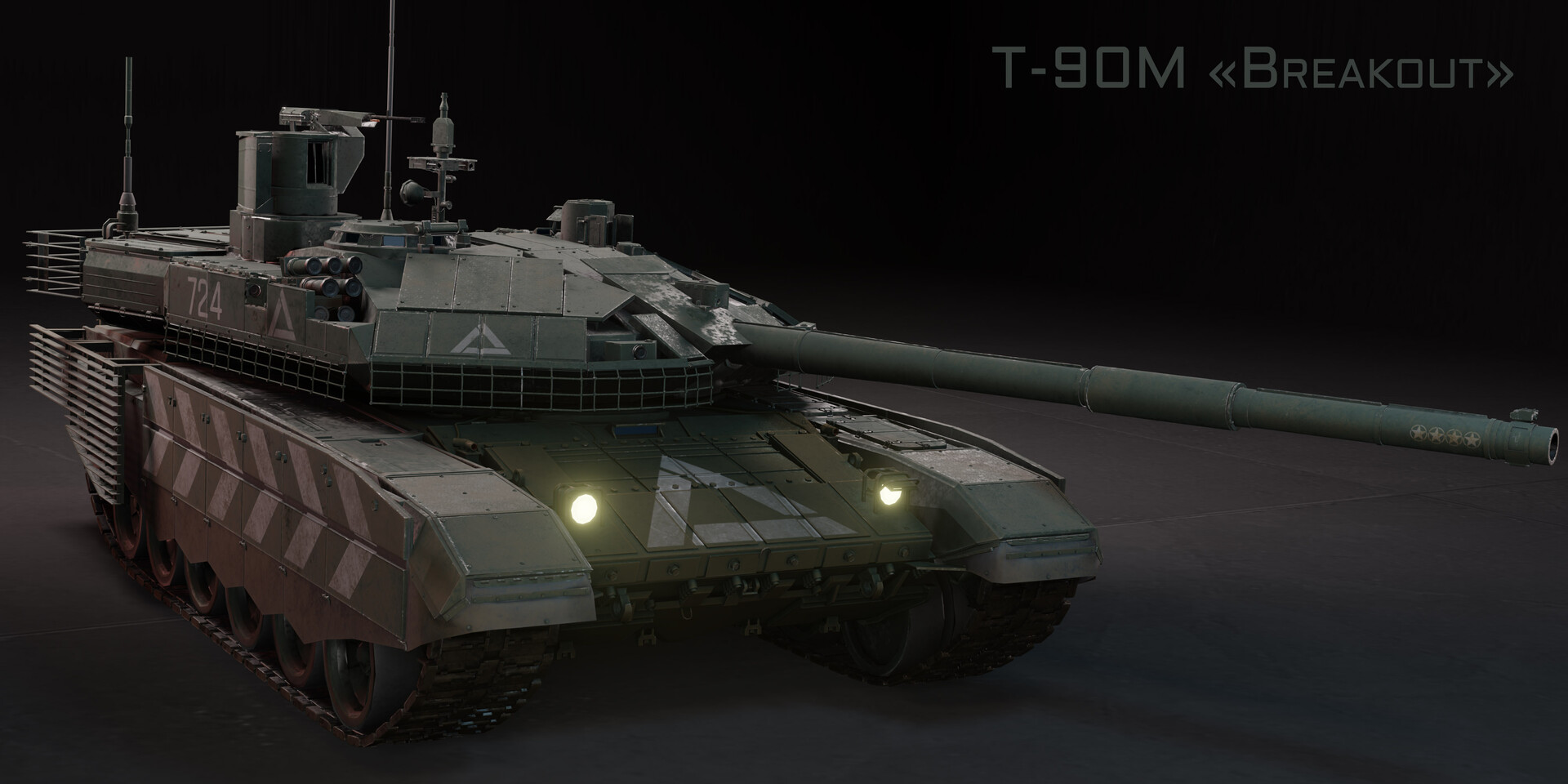 Drakon Stali - T-90M «Breakout»