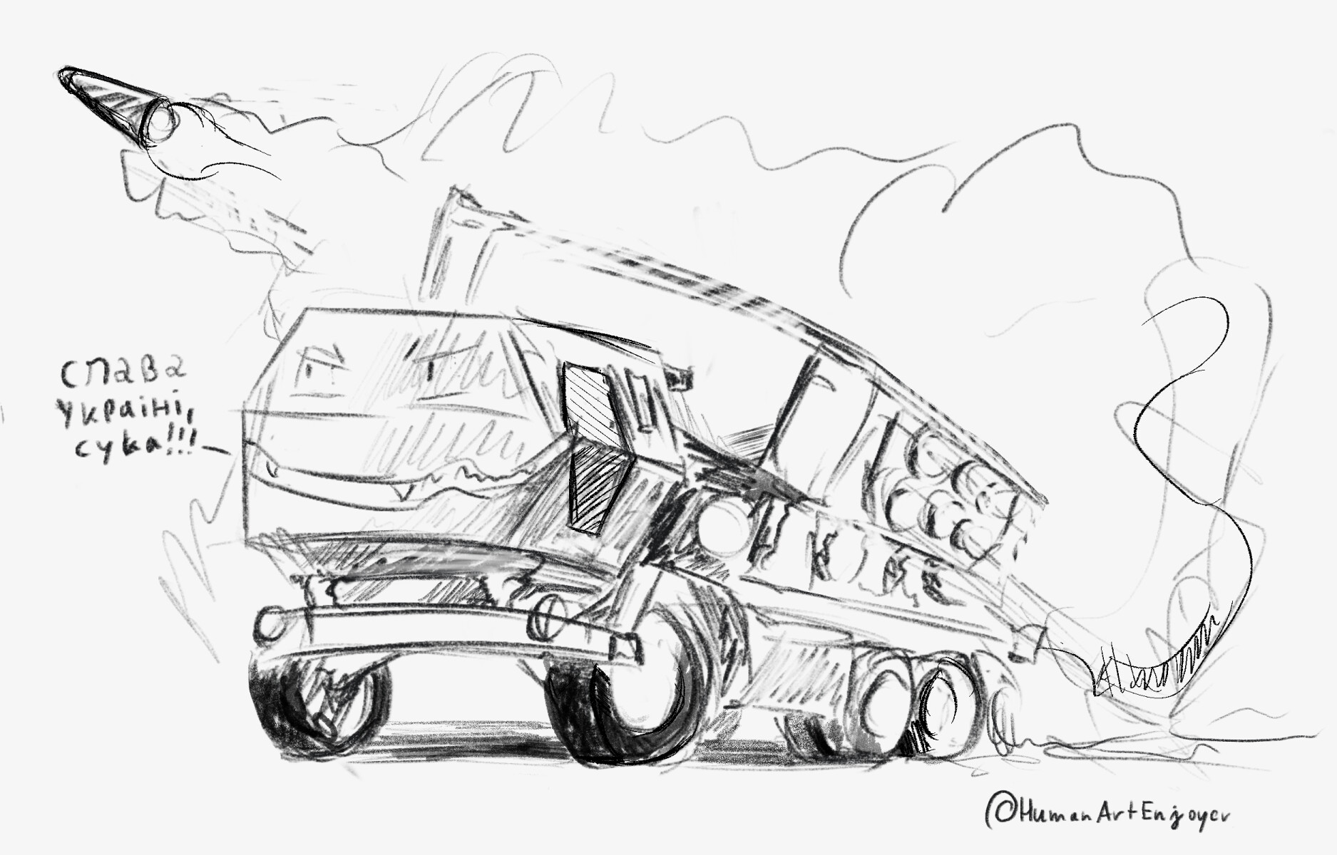 ArtStation - Concept art: Ukranian Himars