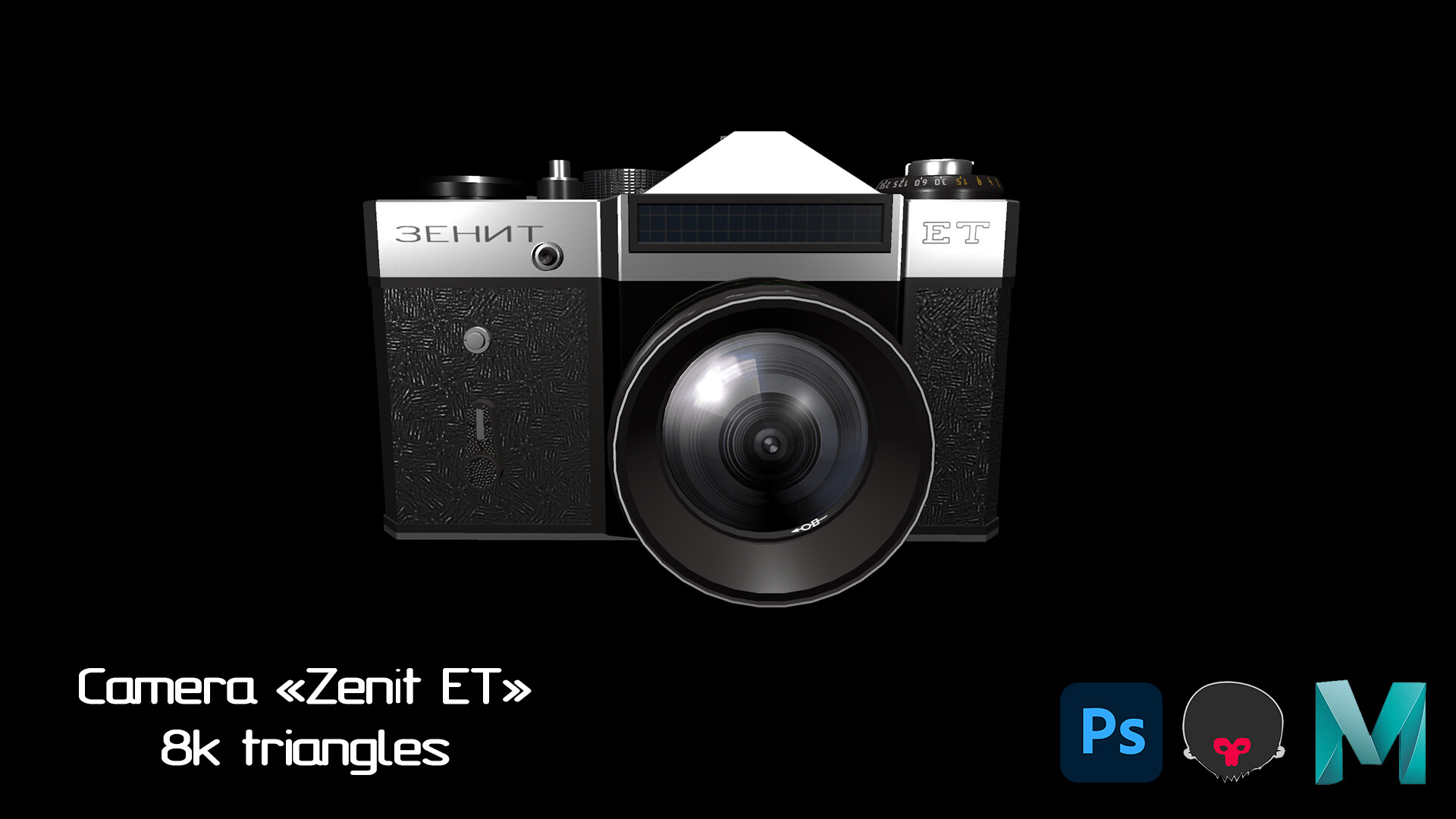 ArtStation - Camera Zenit