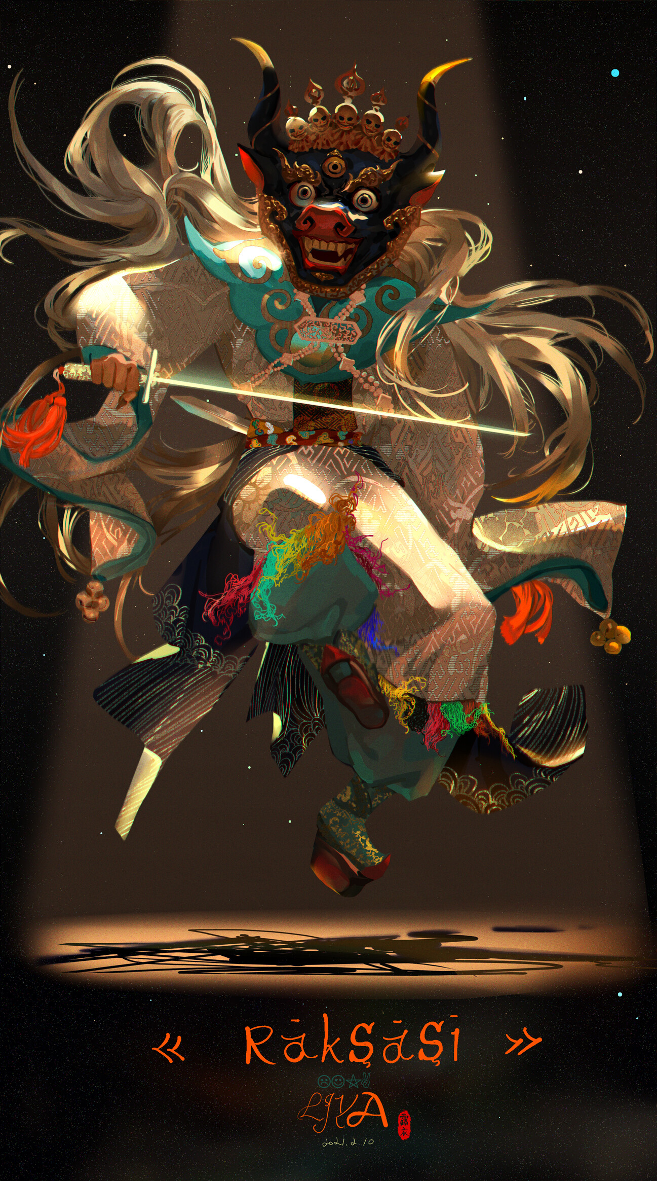 ArtStation - Dancing ghost