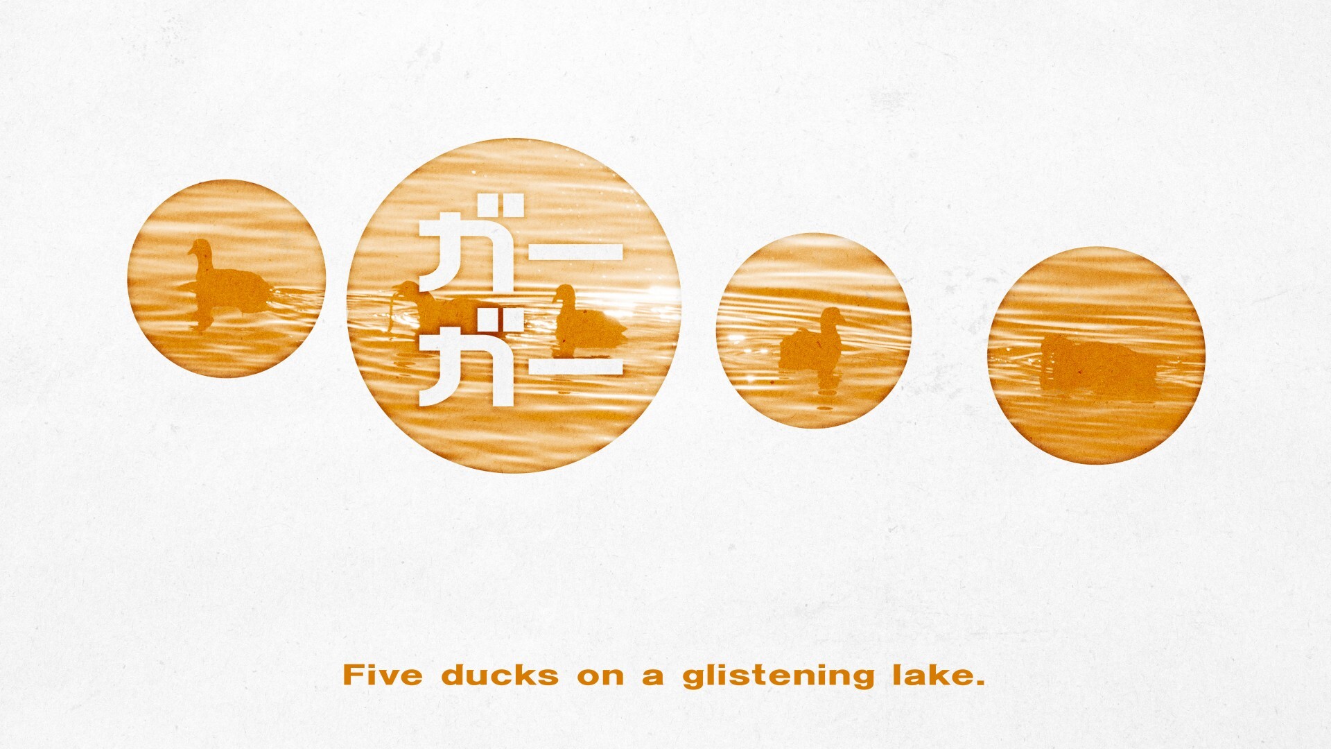 ArtStation - Five ducks on a glistening lake.