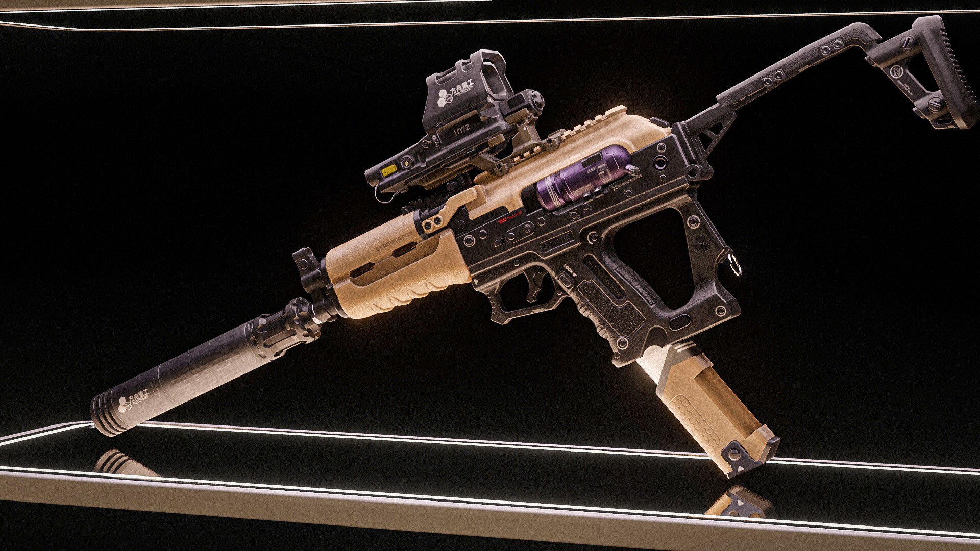 Ark Noya - Futuristic Gepard 9mm SMG kits