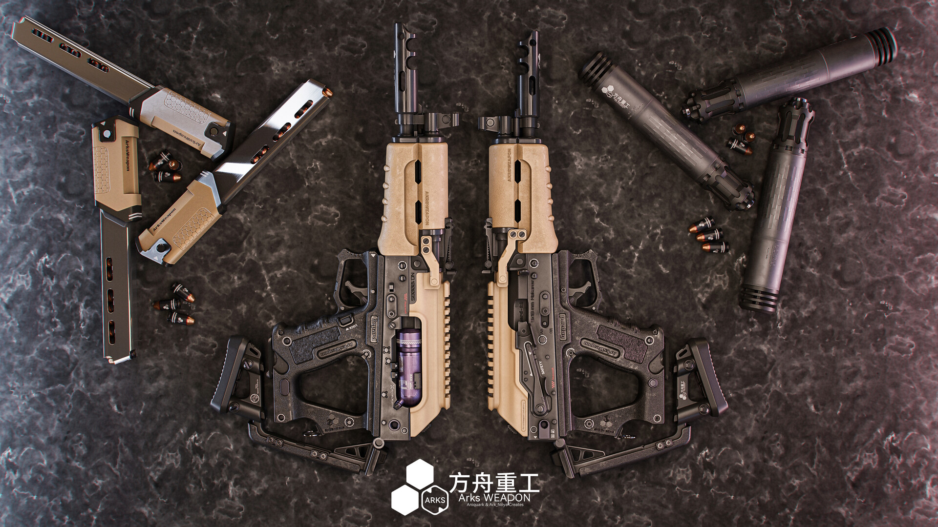 Ark Noya - Futuristic Gepard 9mm SMG kits