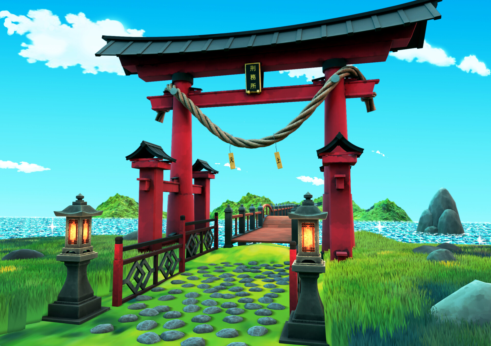 Torii Gate