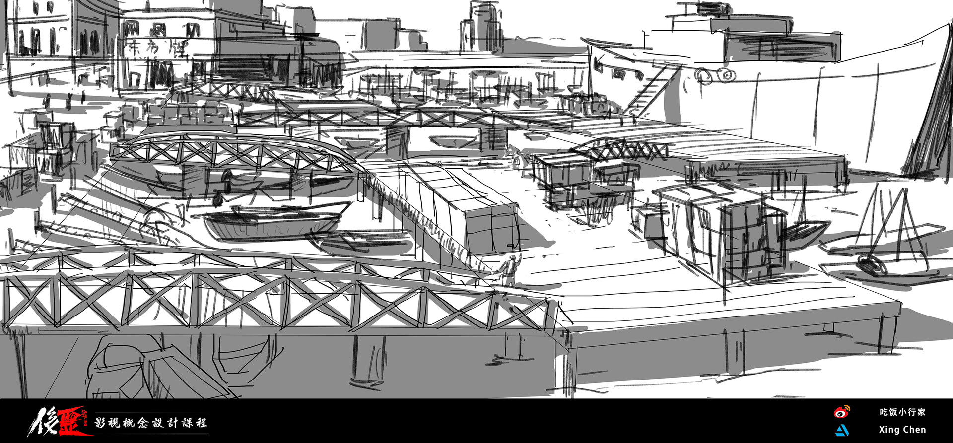 Junling concept art workshop - 2期学员概念图作品-陈兴