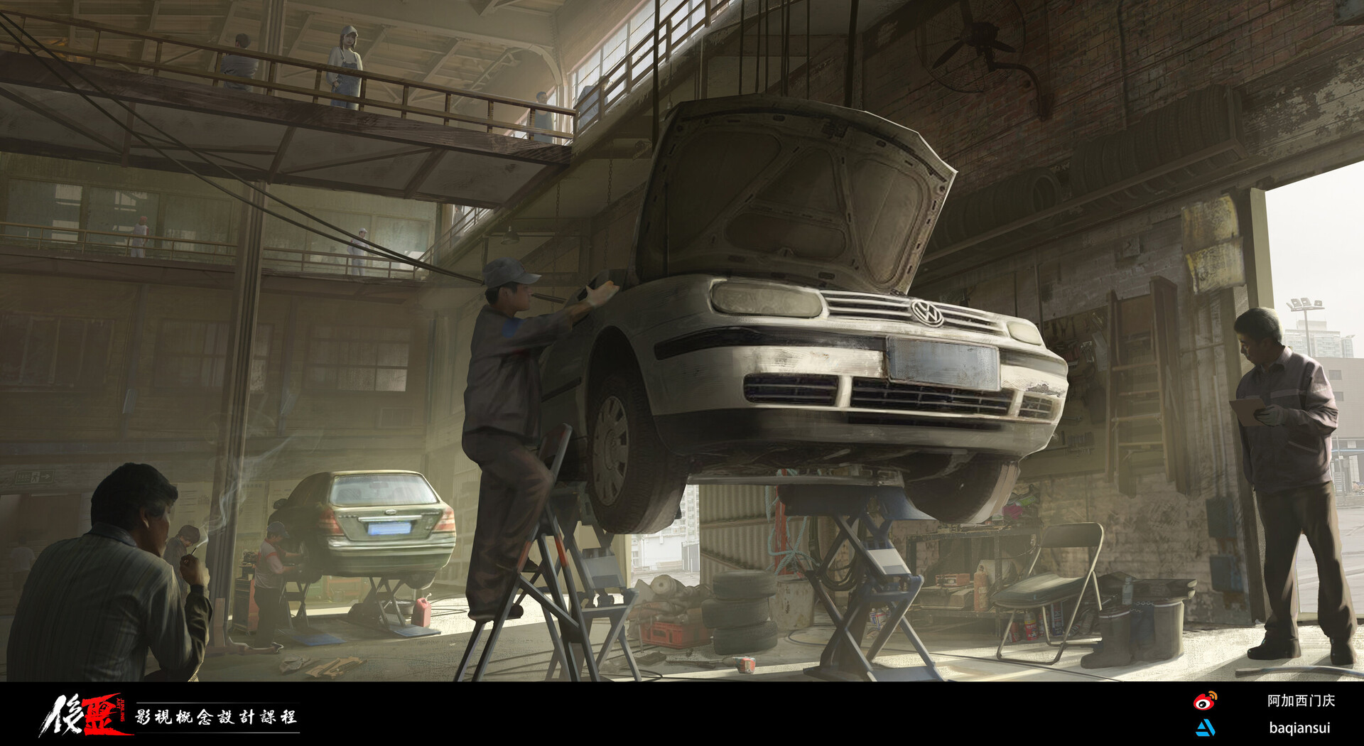 Junling concept art workshop - 3期学员概念图作品-赵瑞