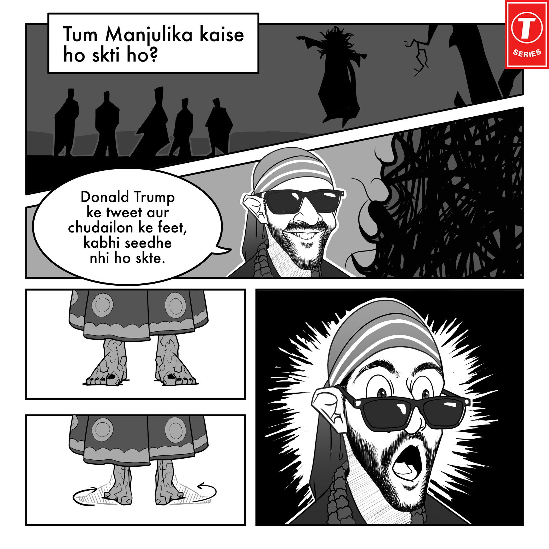 ArtStation - BHOOL BHULAIYAA 2 (COMIC)