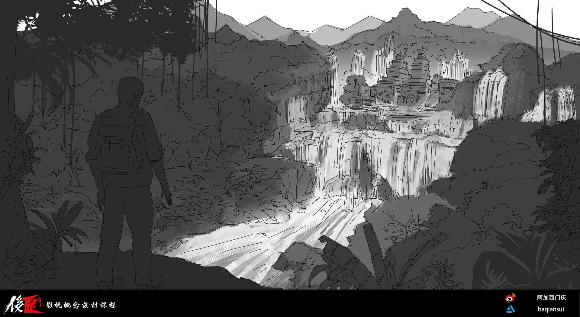 Junling concept art workshop - 3期学员概念图作品-赵瑞