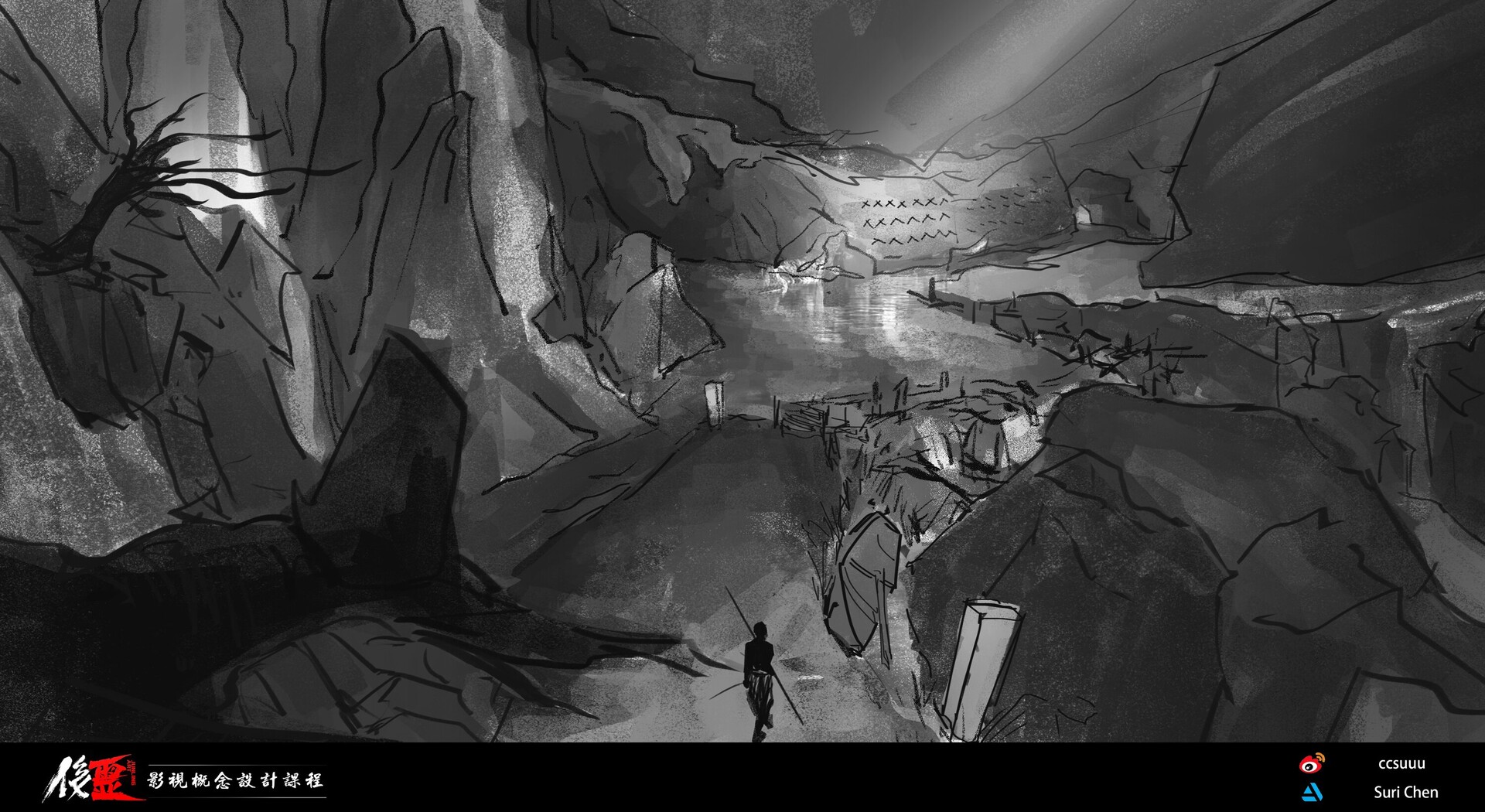 Junling concept art workshop - 3期学员概念图作品-程琛苏