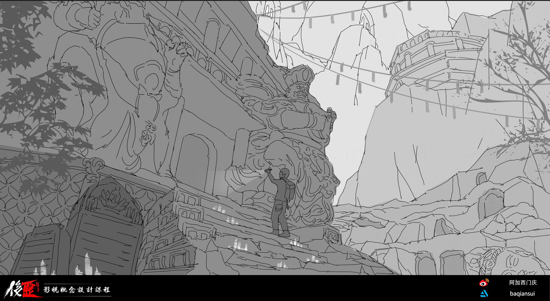 Junling concept art workshop - 3期学员概念图作品-赵瑞