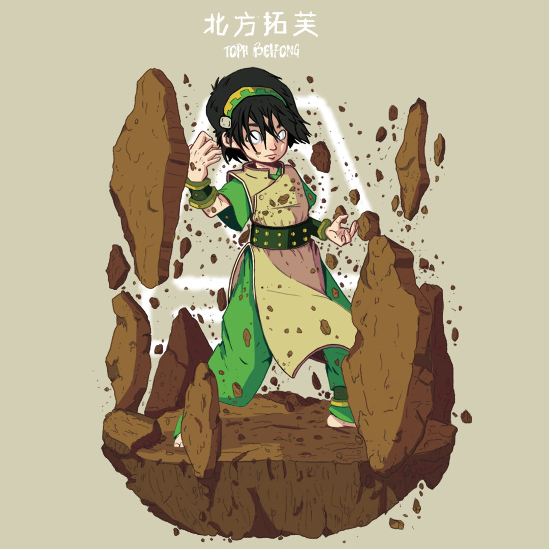 ArtStation - Toph Beiofong