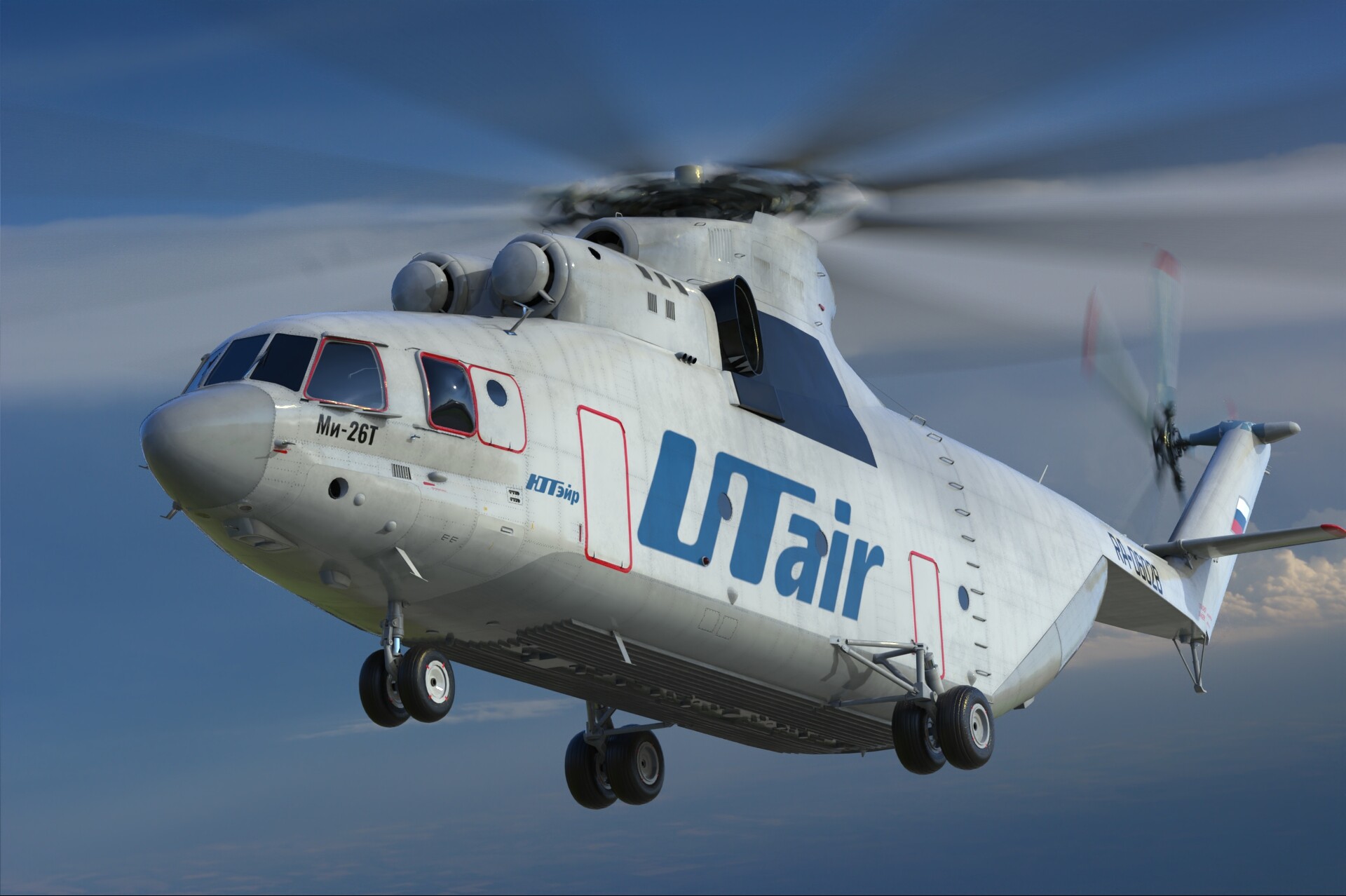 Tim Samedov - Mi-26 Halo 3D model